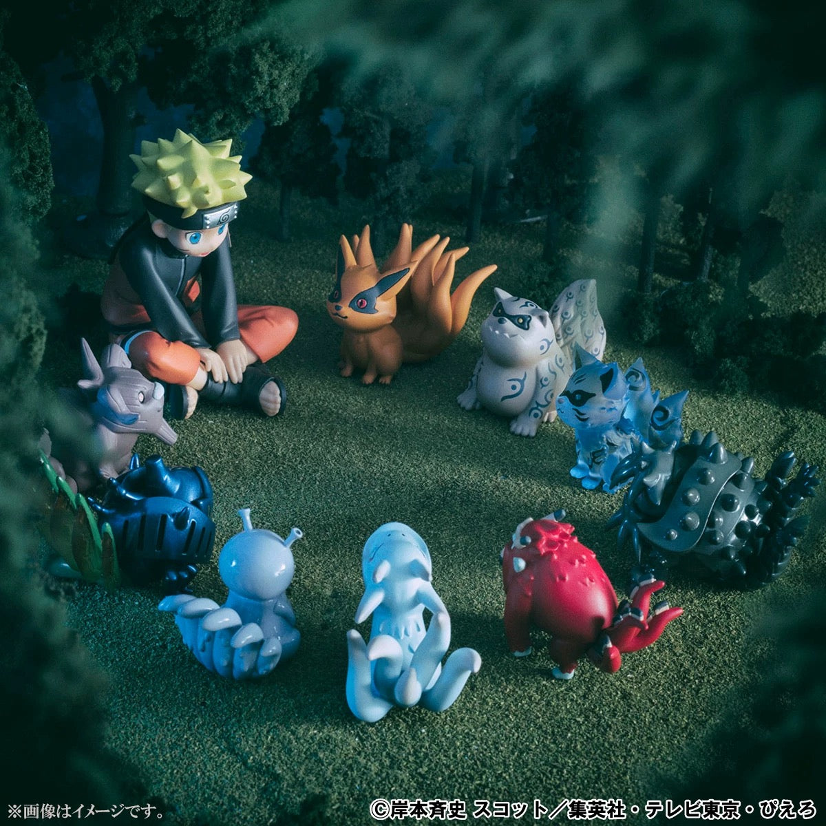 Naruto MegaHouse GEM Naruto Uzumaki X Tailed Beasts Complete Figure Li ...