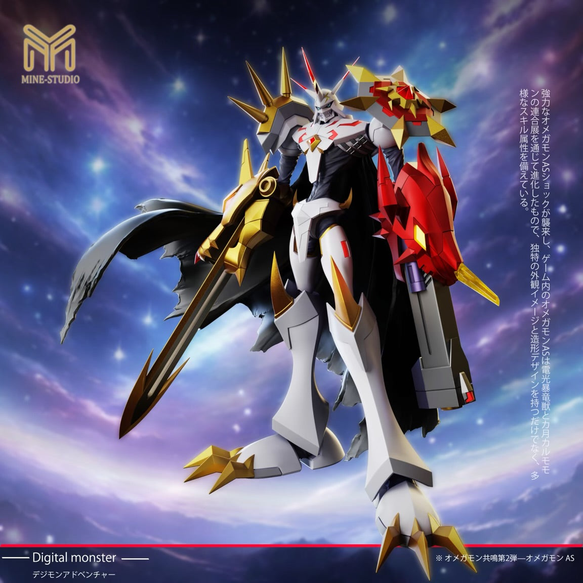 Digimon MINE Studio Omegamon Alter-S Resin Statue – ClubHouse Statues