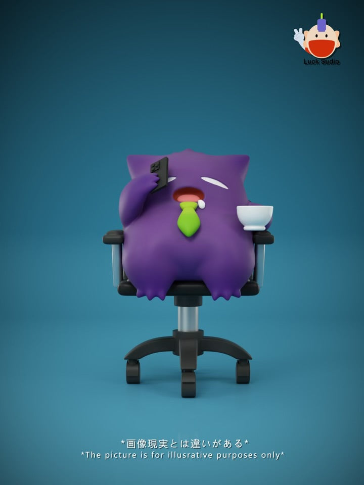 Pokemon BBD Studio x Yun Xing Gong Fang Studio Office Chair Gengar Res