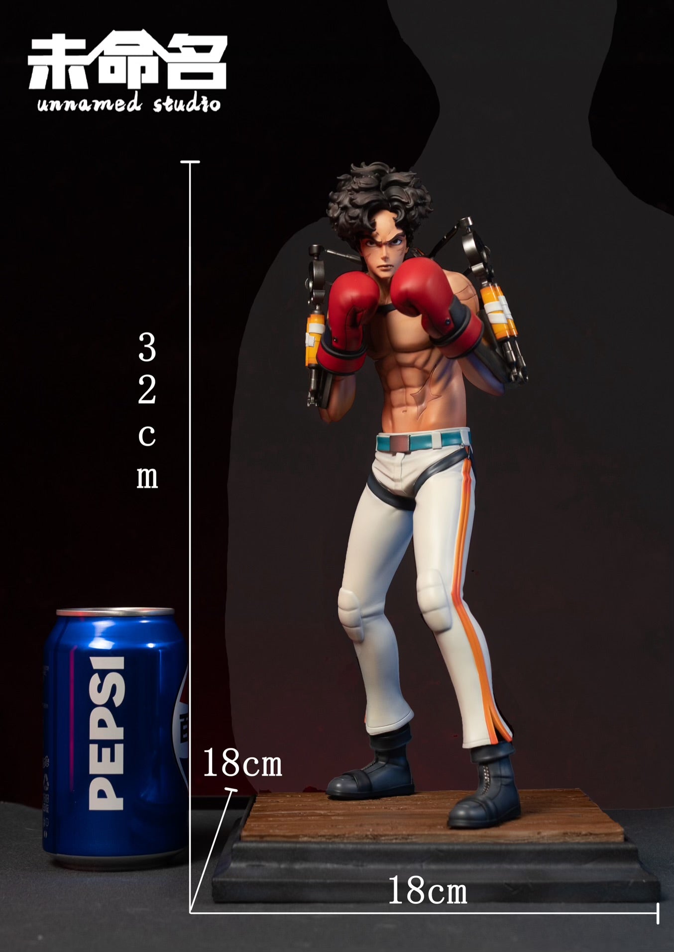 Megalobox Unnamed Studio Megalo Box Joe Resin Statue [PRE-ORDER]