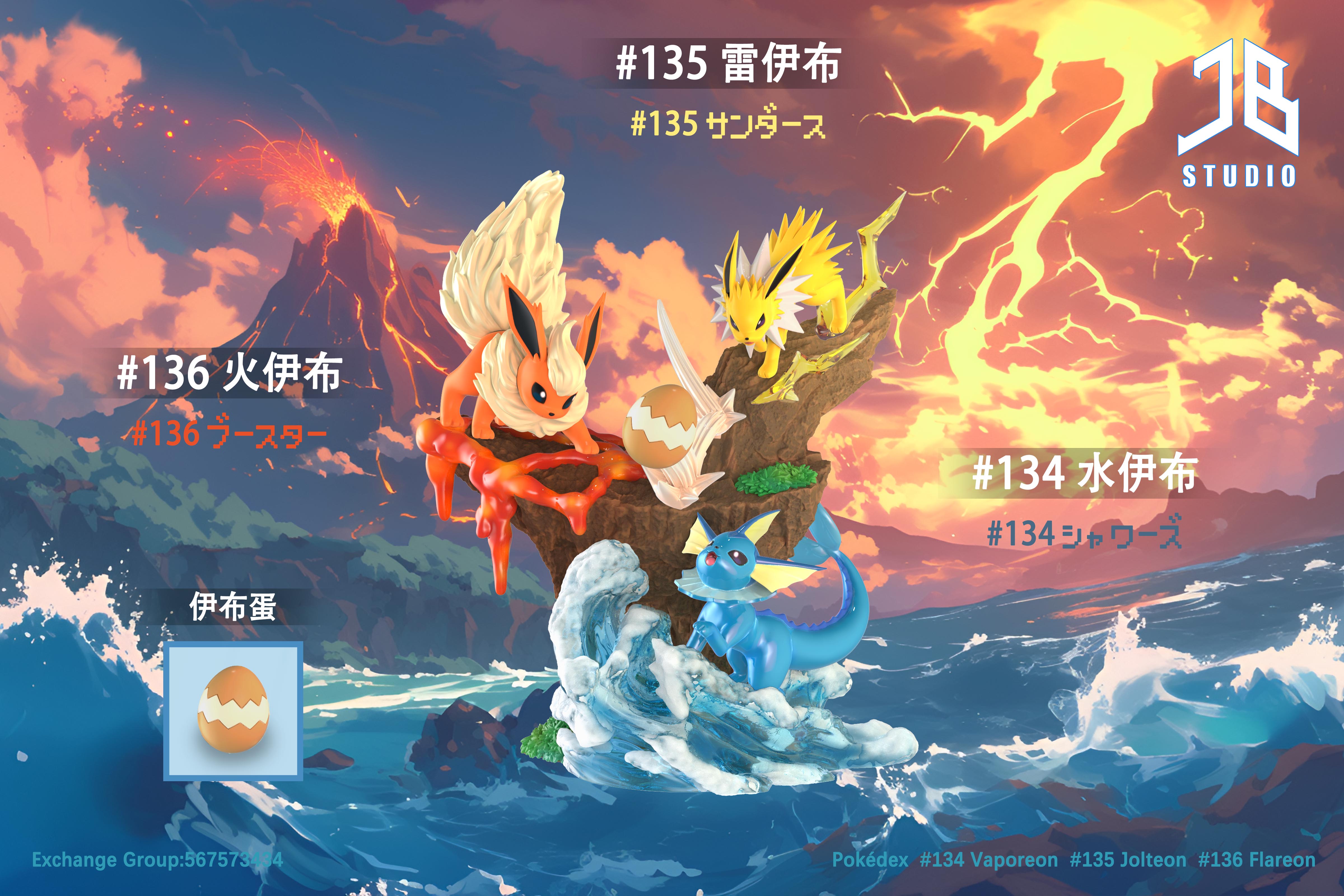 Pokemon JB Studio Vaporeon x Jolteon x Flareon Resin Statue [PRE-ORDER