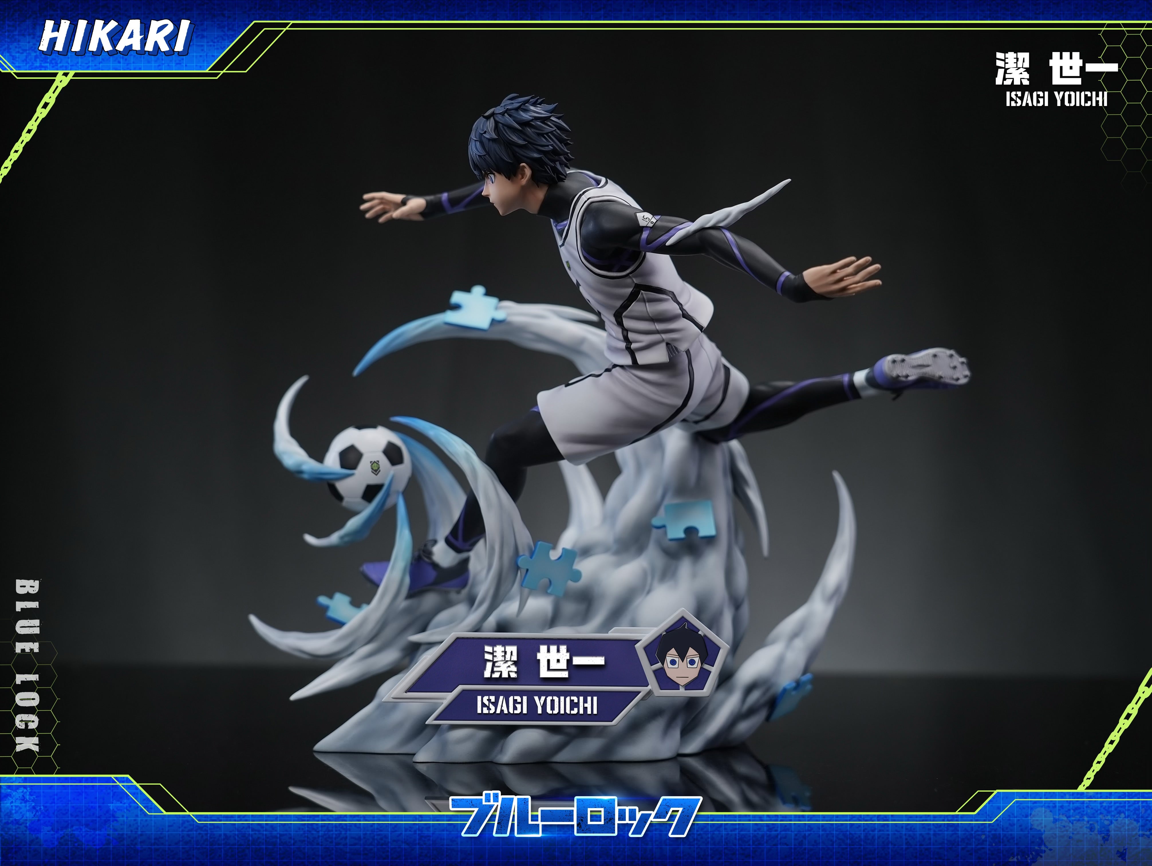 Blue Lock Hikari Studio Isagi Yoichi Resin Statue – ClubHouse Statues