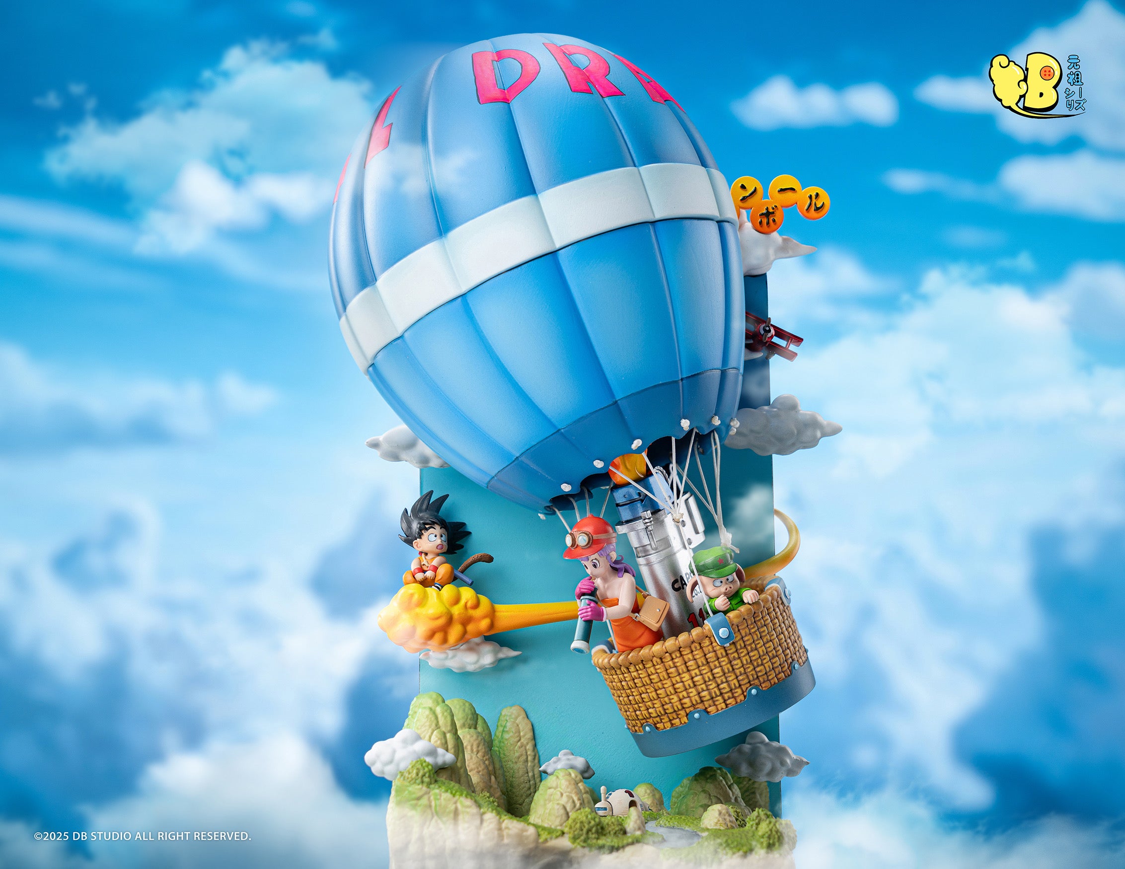 Dragon Ball DB Studio Suicide Squad Balloon Scene Goku x Bulma x Woolo ...
