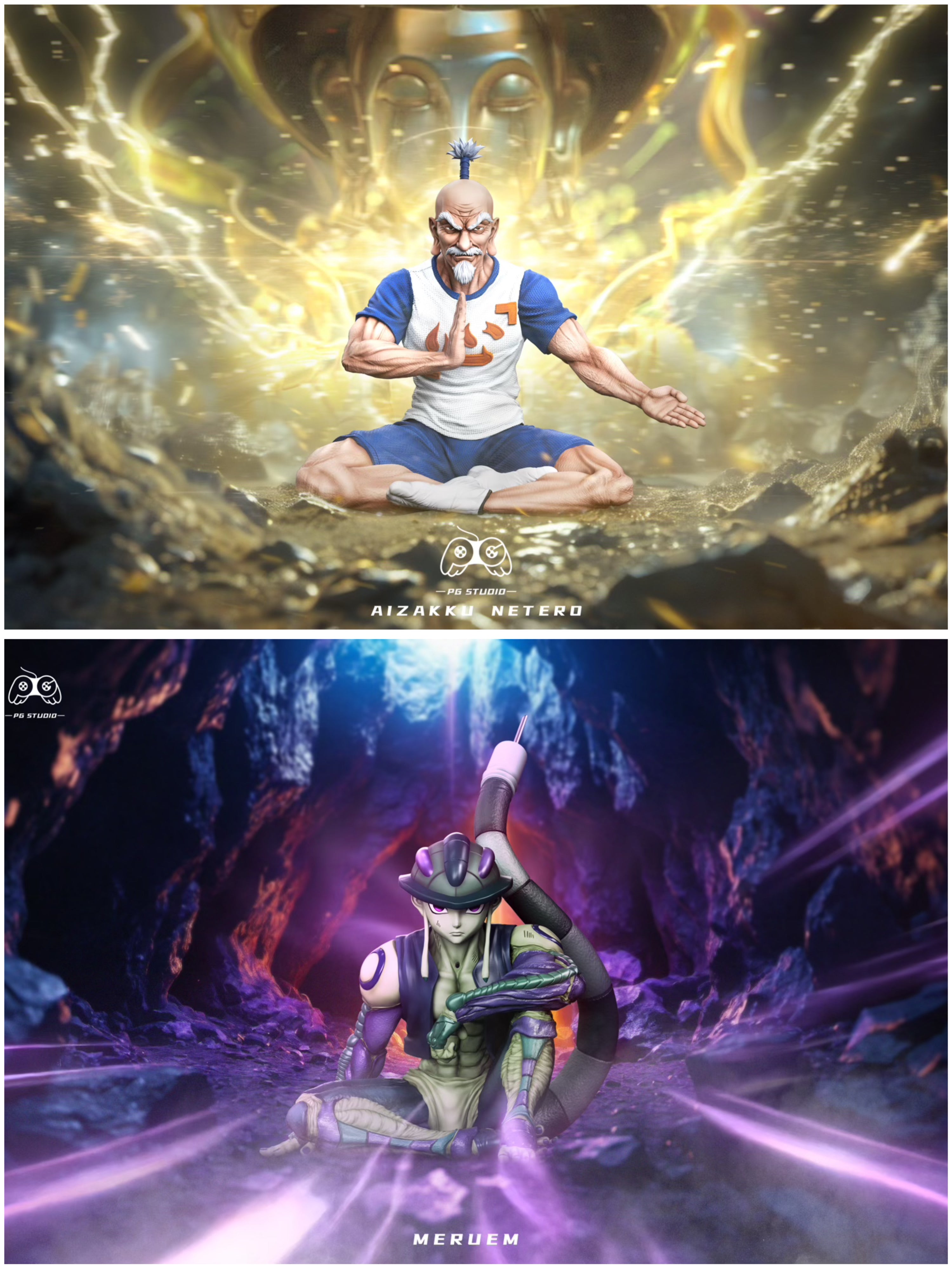 Hunter x Hunter PG Studio Meruem x Isaac Netero Resin Statue ...