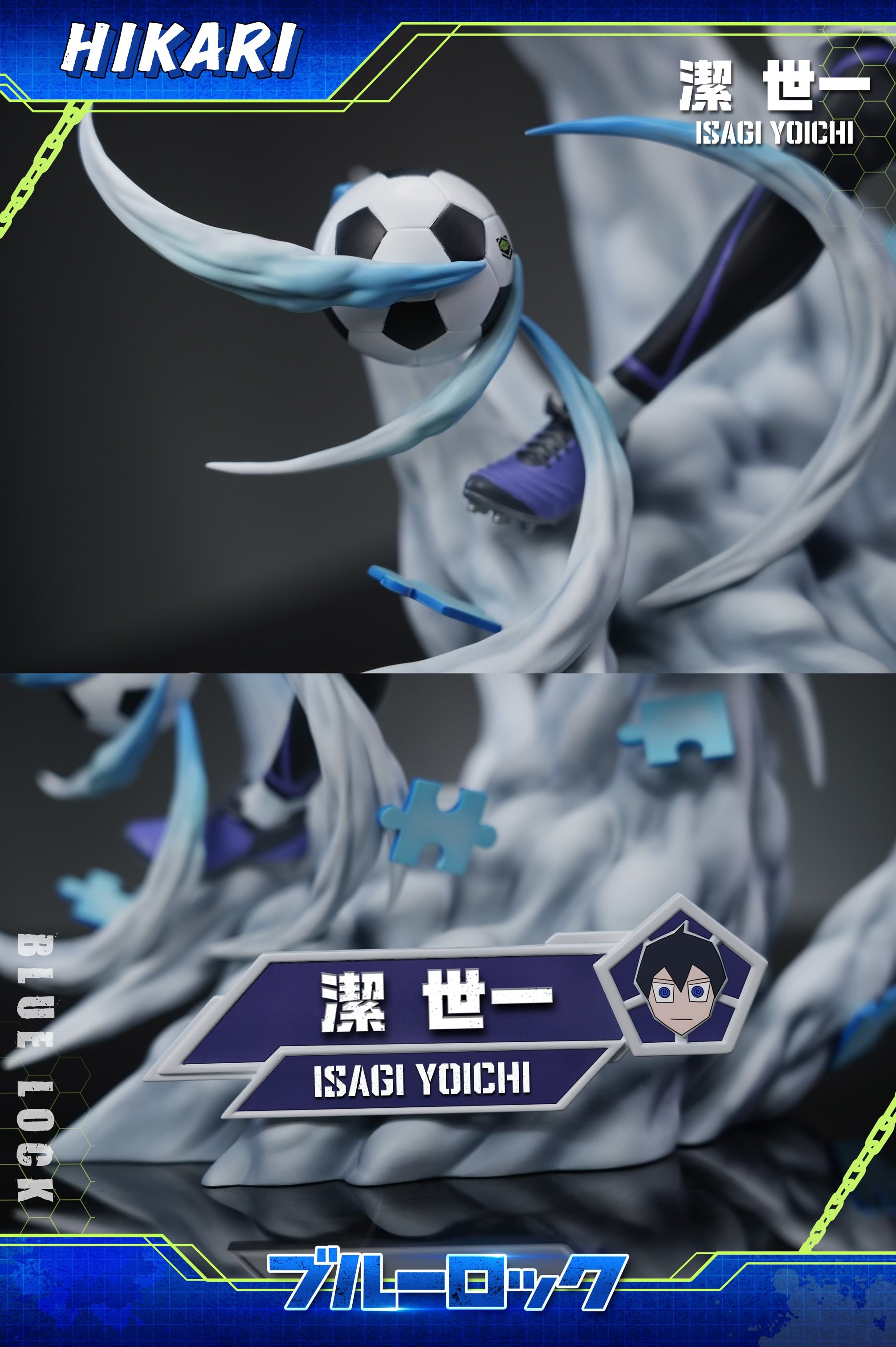 Blue Lock Hikari Studio Isagi Yoichi Resin Statue – ClubHouse Statues
