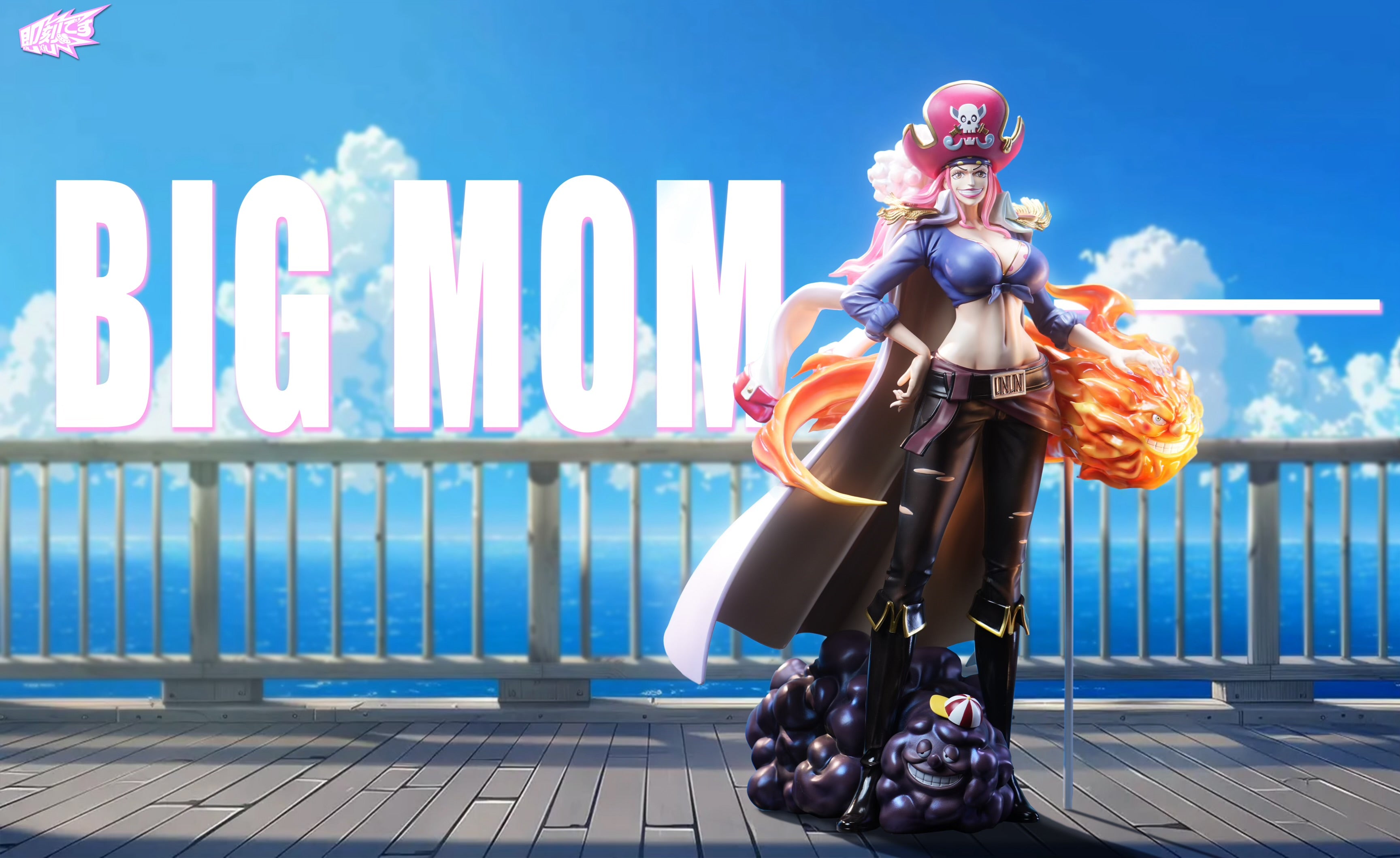 One Piece Ji Ke Studio Old Time Big Mom Resin Statue – ClubHouse Statues