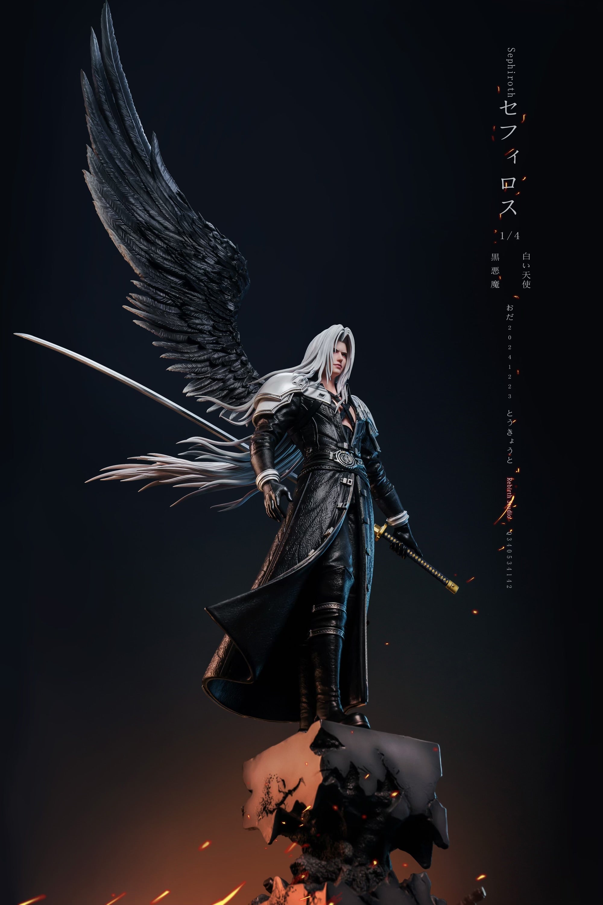 Final Fantasy VII Rebirth Studio Sephiroth Resin Statue – ClubHouse Statues