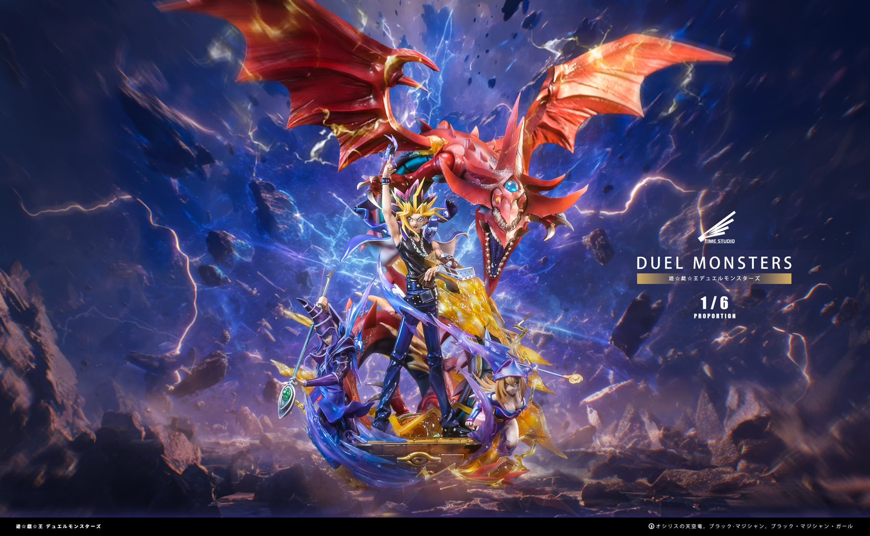 Yu Gi Oh Time Studio Yugi Muto Atem Resin Statue [PRE-ORDER]