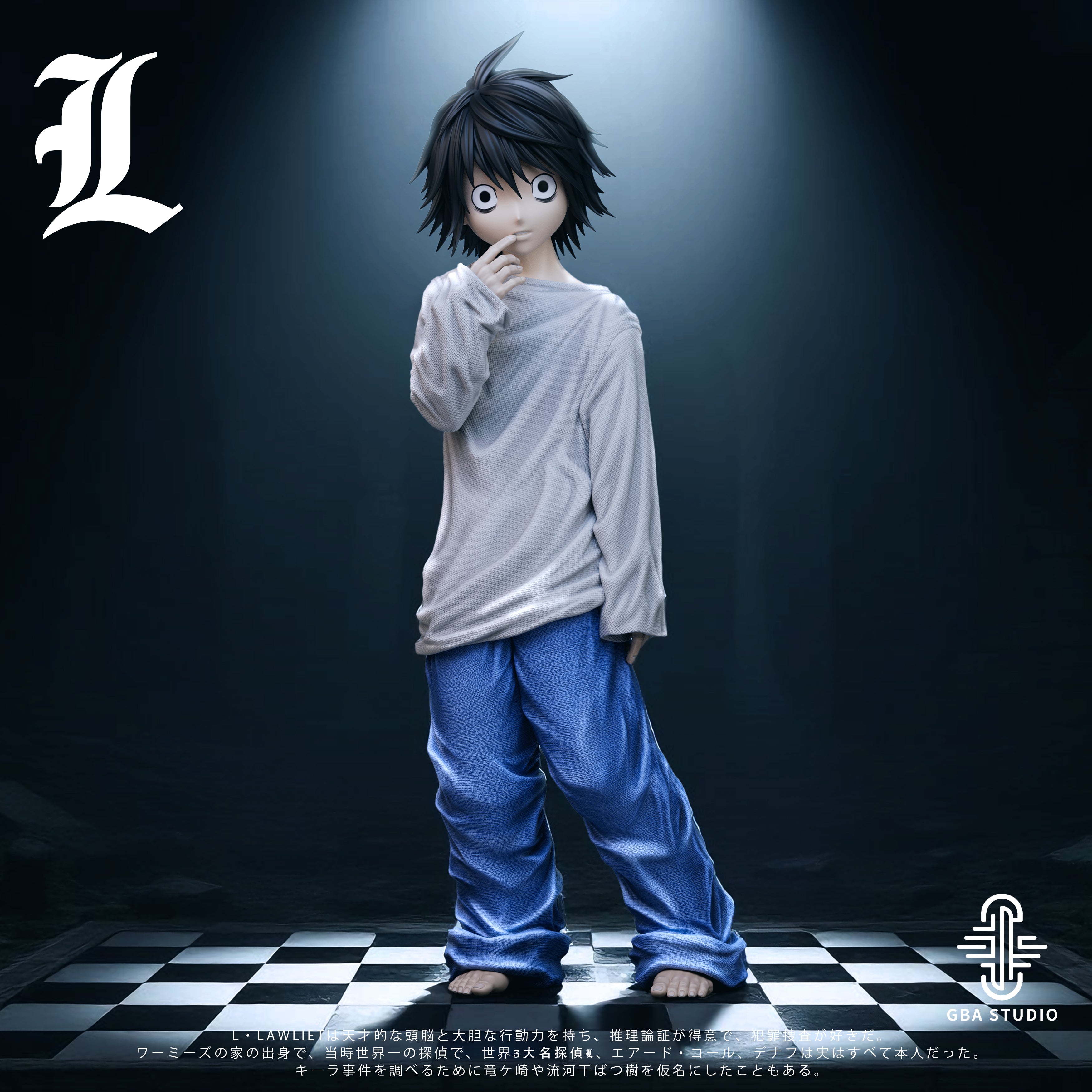 Death Note GBA Studio Kid L Lawliet Resin Statue – ClubHouse Statues