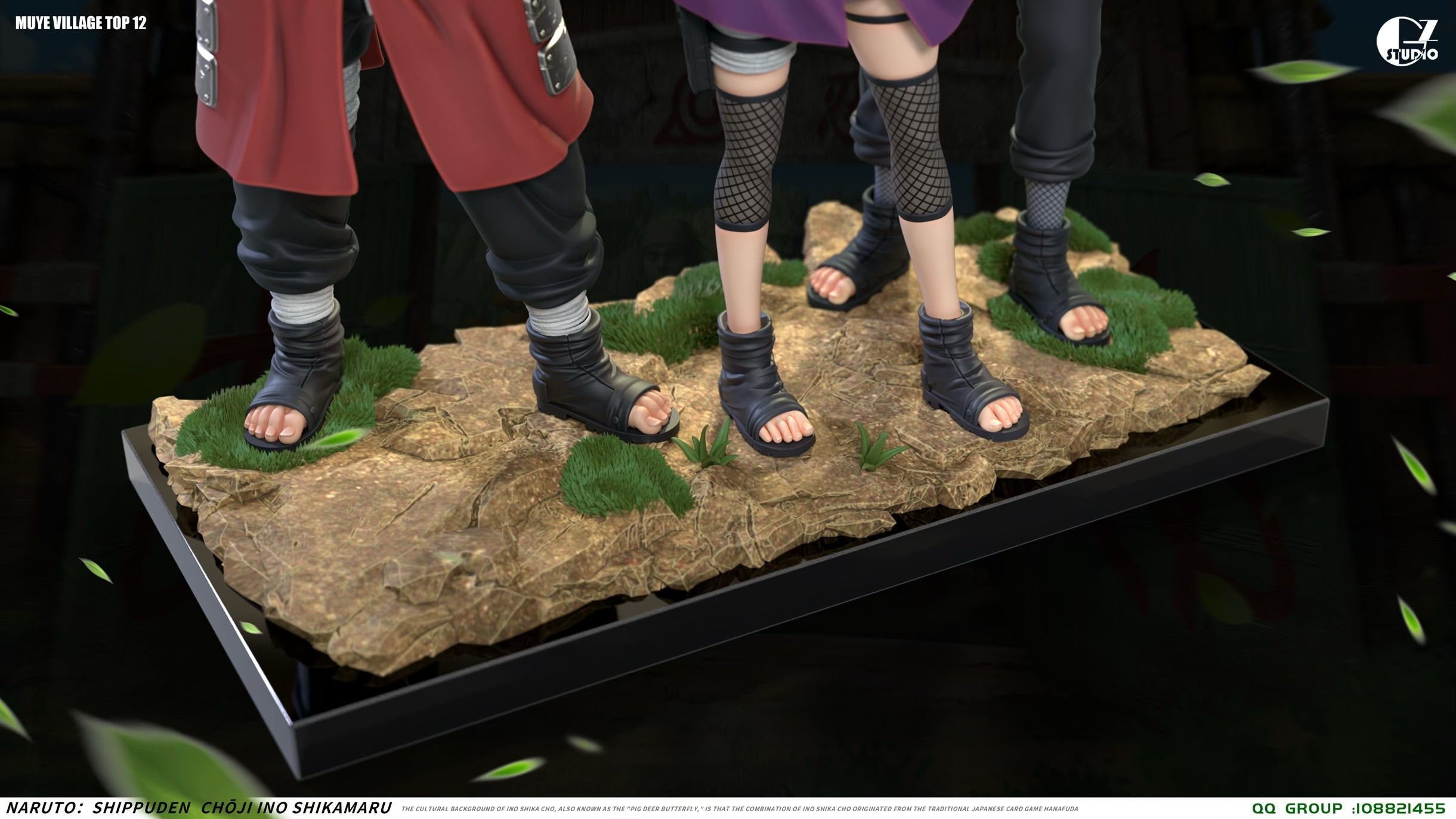 Naruto GZ Studio Shikamaru x Ino x Choji Asuma Team Ten Resin Statue ...
