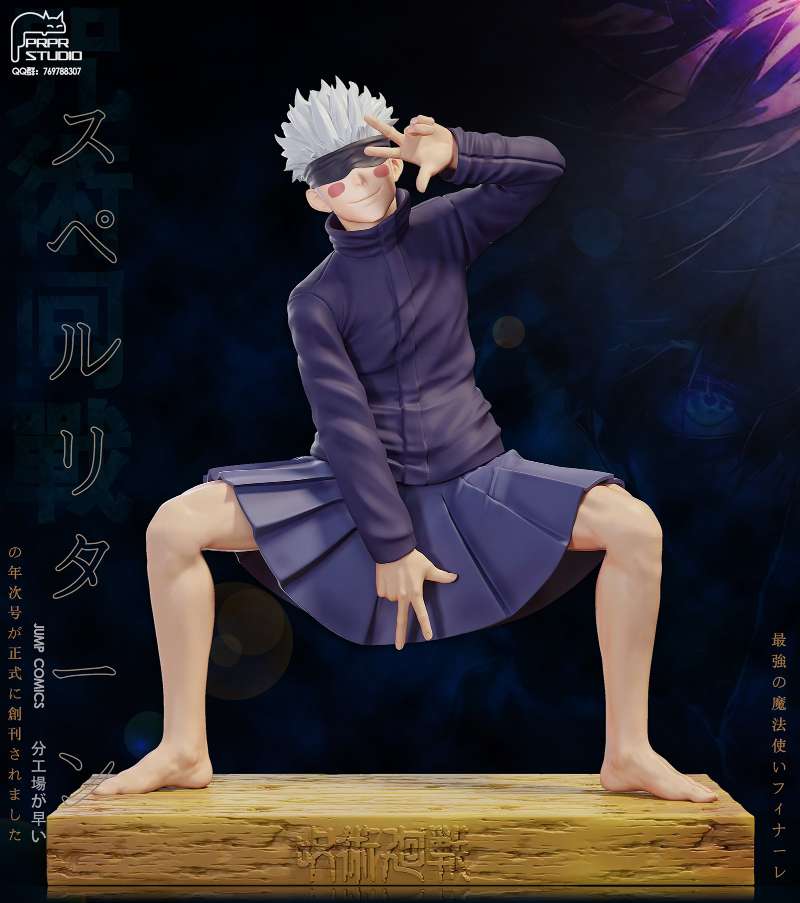 Jujutsu Kaisen PRPR Studio Satoru Gojo Skirt Iconic Anime Scene Resin ...