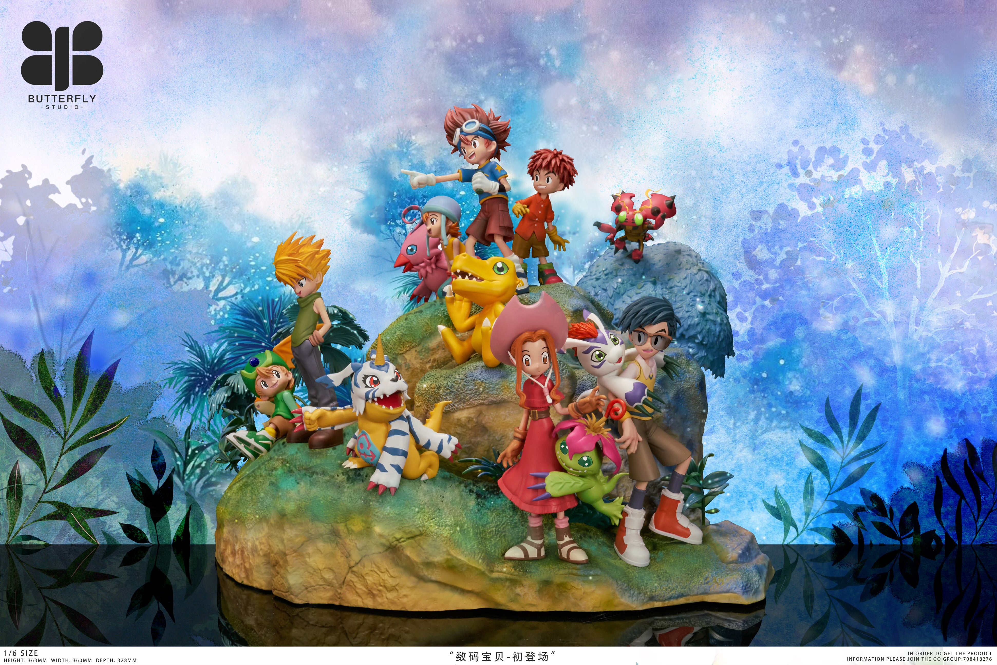 Digimon Butterfly Studio Collection Diorama Resin Statue – ClubHouse ...