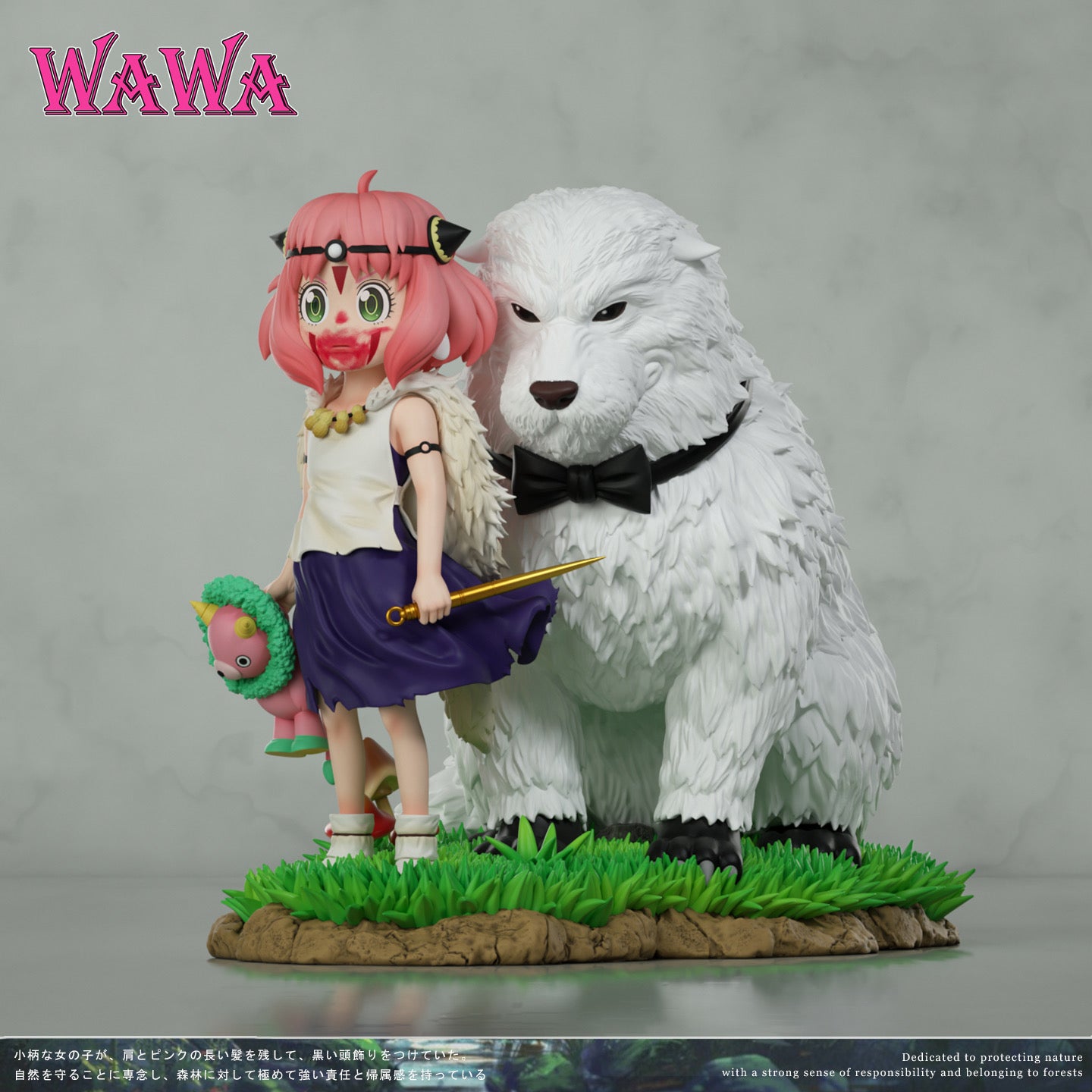 Spy x Family WaWa Studio Anya Forger Cos Princess Mononoke Resin Statu