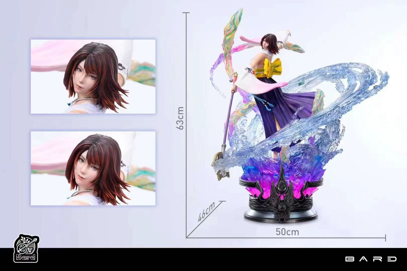 Final Fantasy Bard Studio Dancing Yuna Resin Statue – ClubHouse Statues