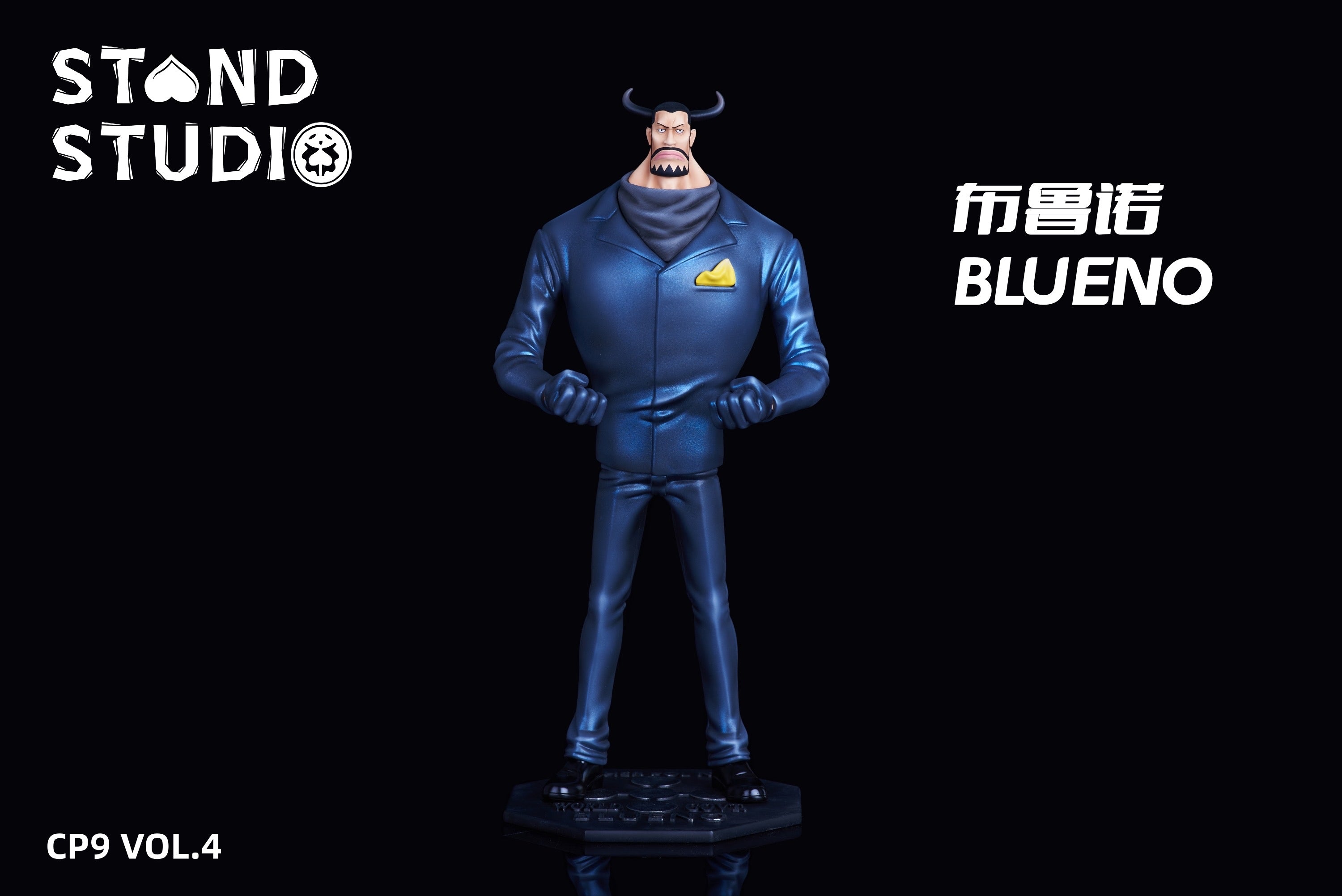 One Piece Stand Studio Blueno Resin Statue - Preorder
