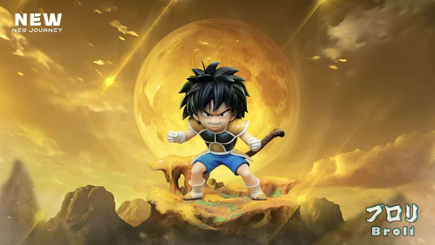 Dragon Ball Z Bebe Broly