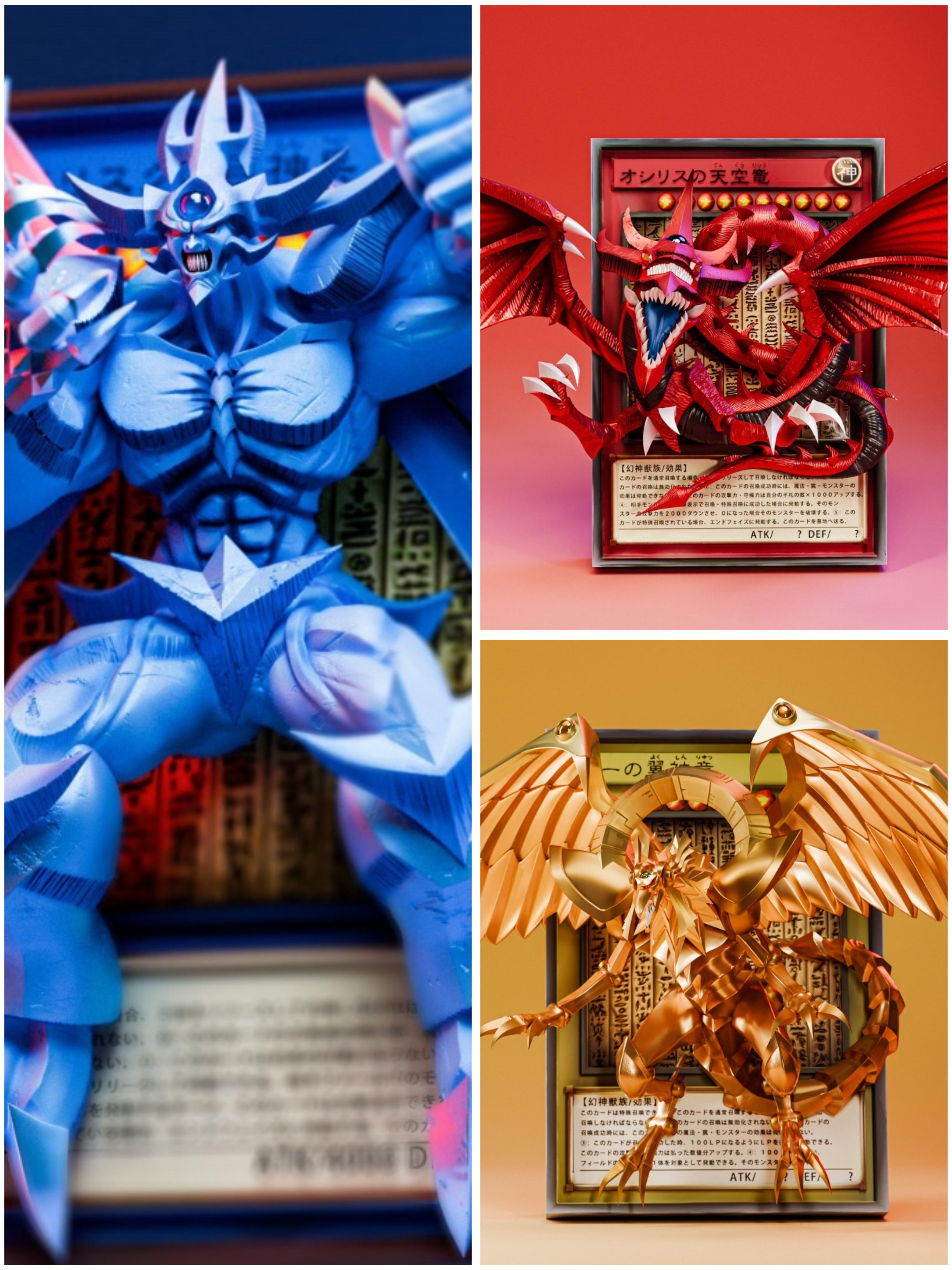 Yu Gi Oh Sakura Studio Egyptian God Photo Frame Resin Statue ...