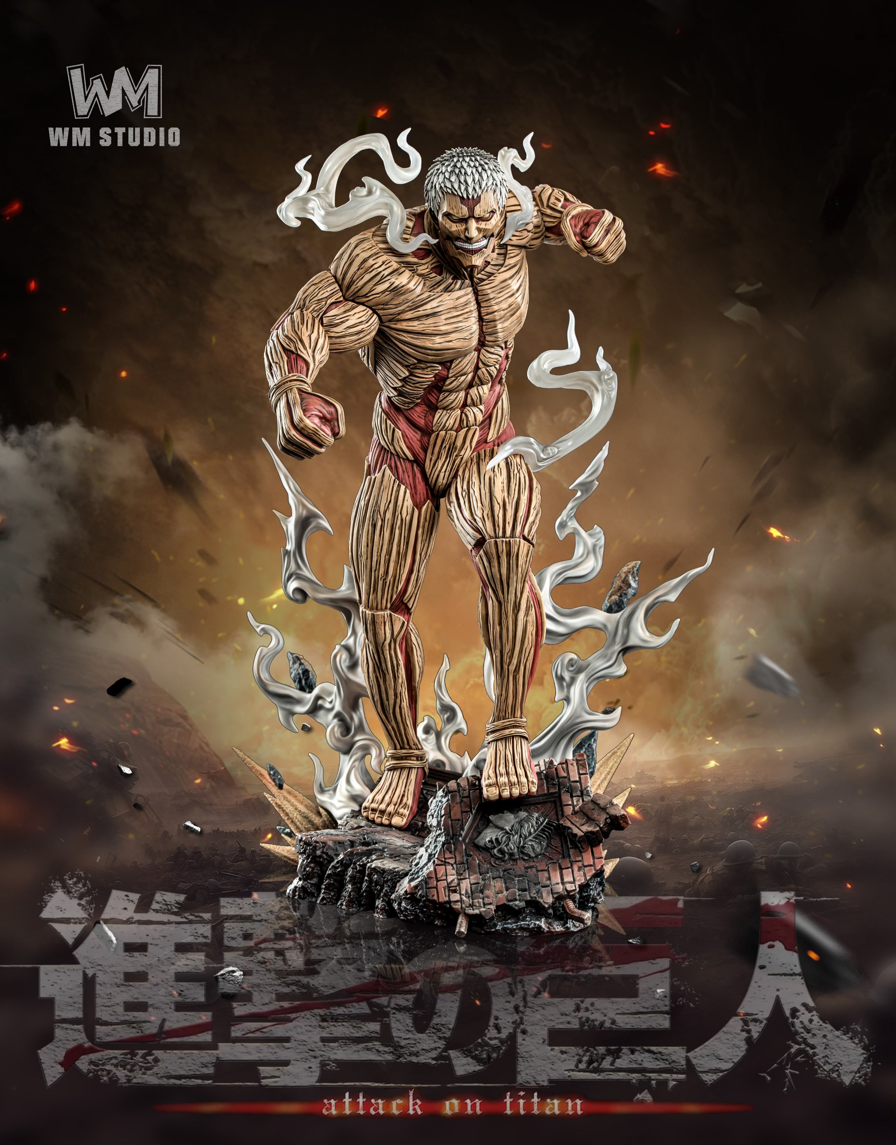 Attack on Titan WM Studio The Armored Titan Reiner Braun Resin Statue ...