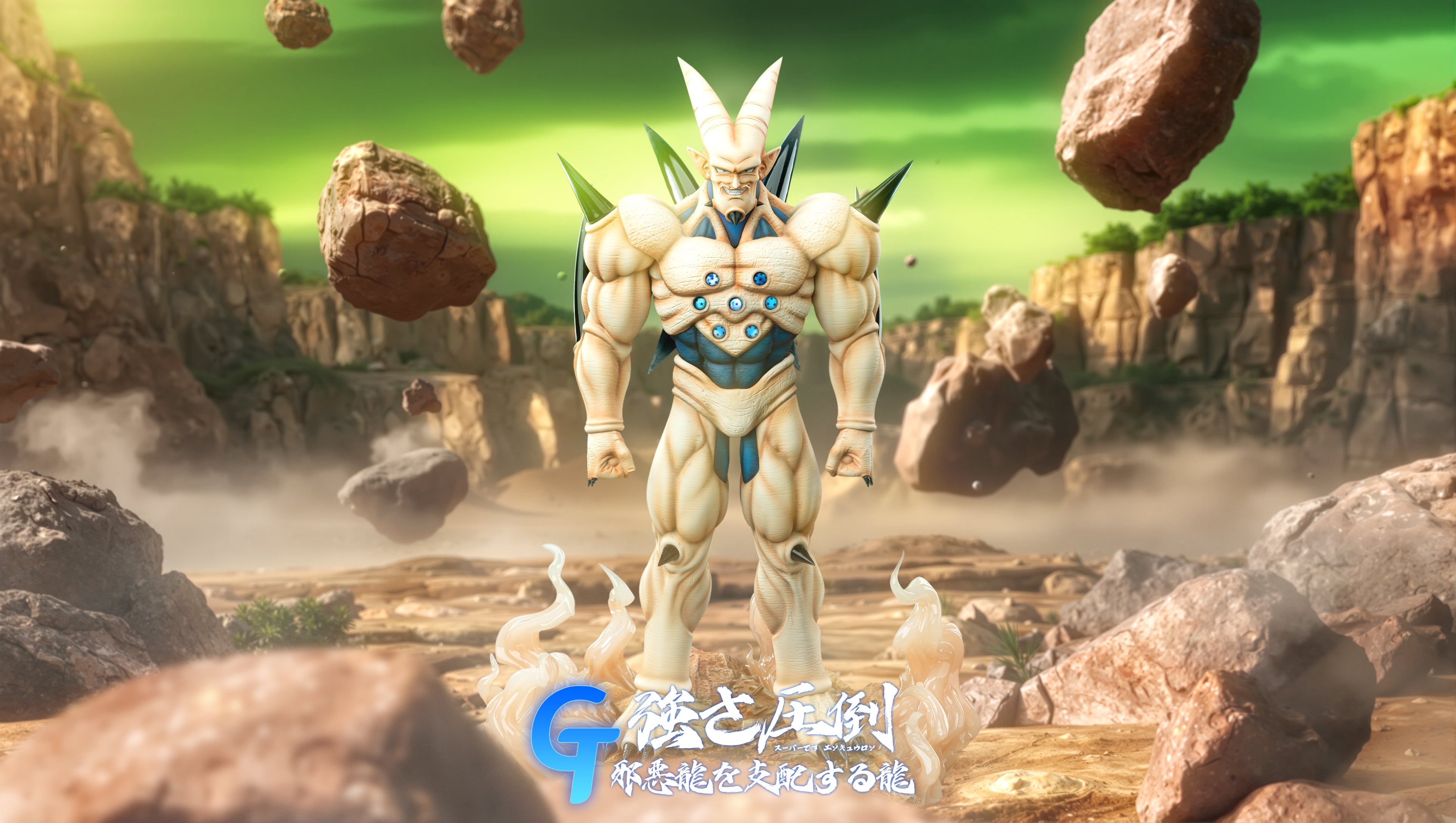 Dragon Ball Grand Touring Studio Omega Shenron Resin Statue – ClubHouse ...