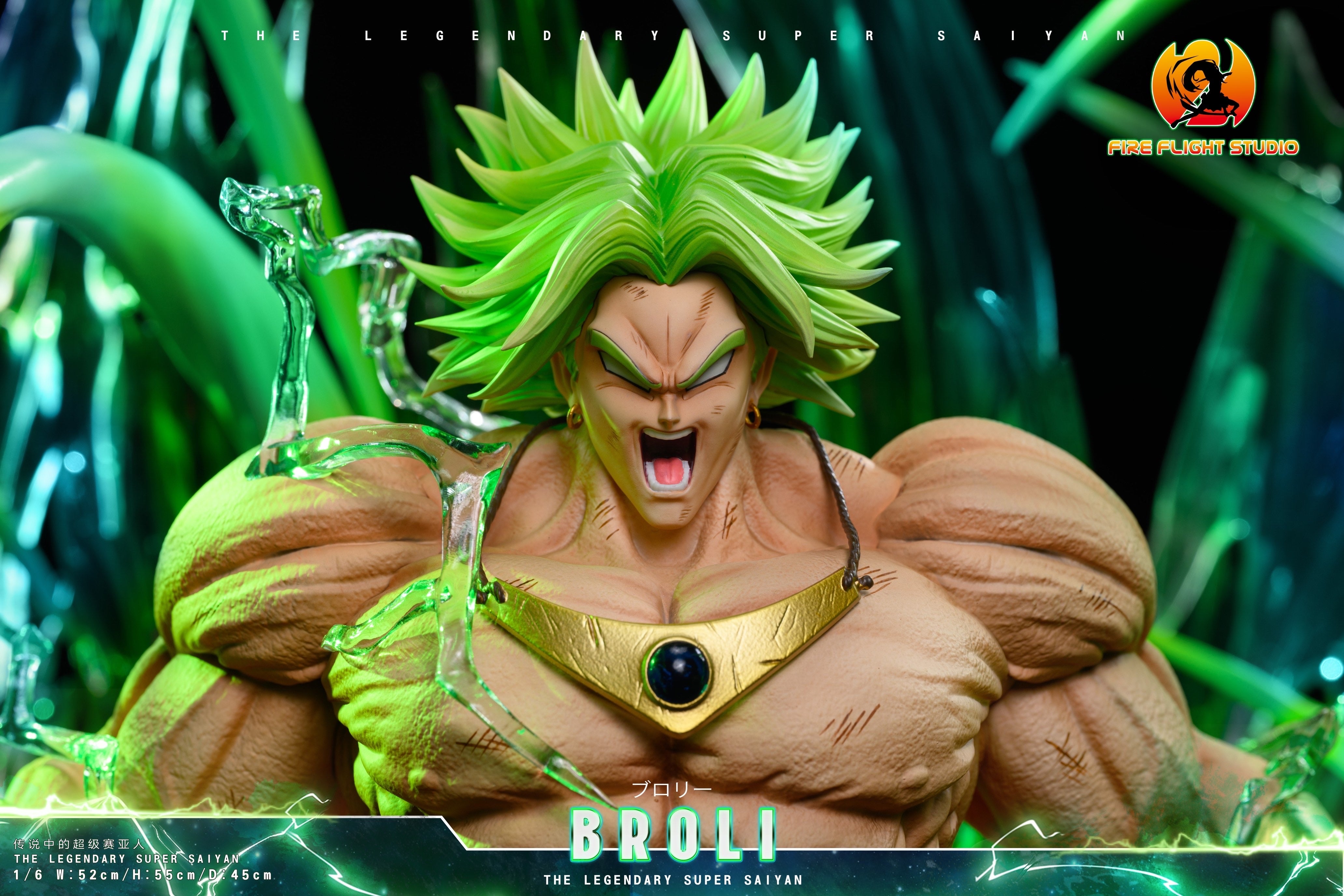 Dragon Ball Fire Flight Studio Broly Explosion Resin Statue – ClubHouse ...