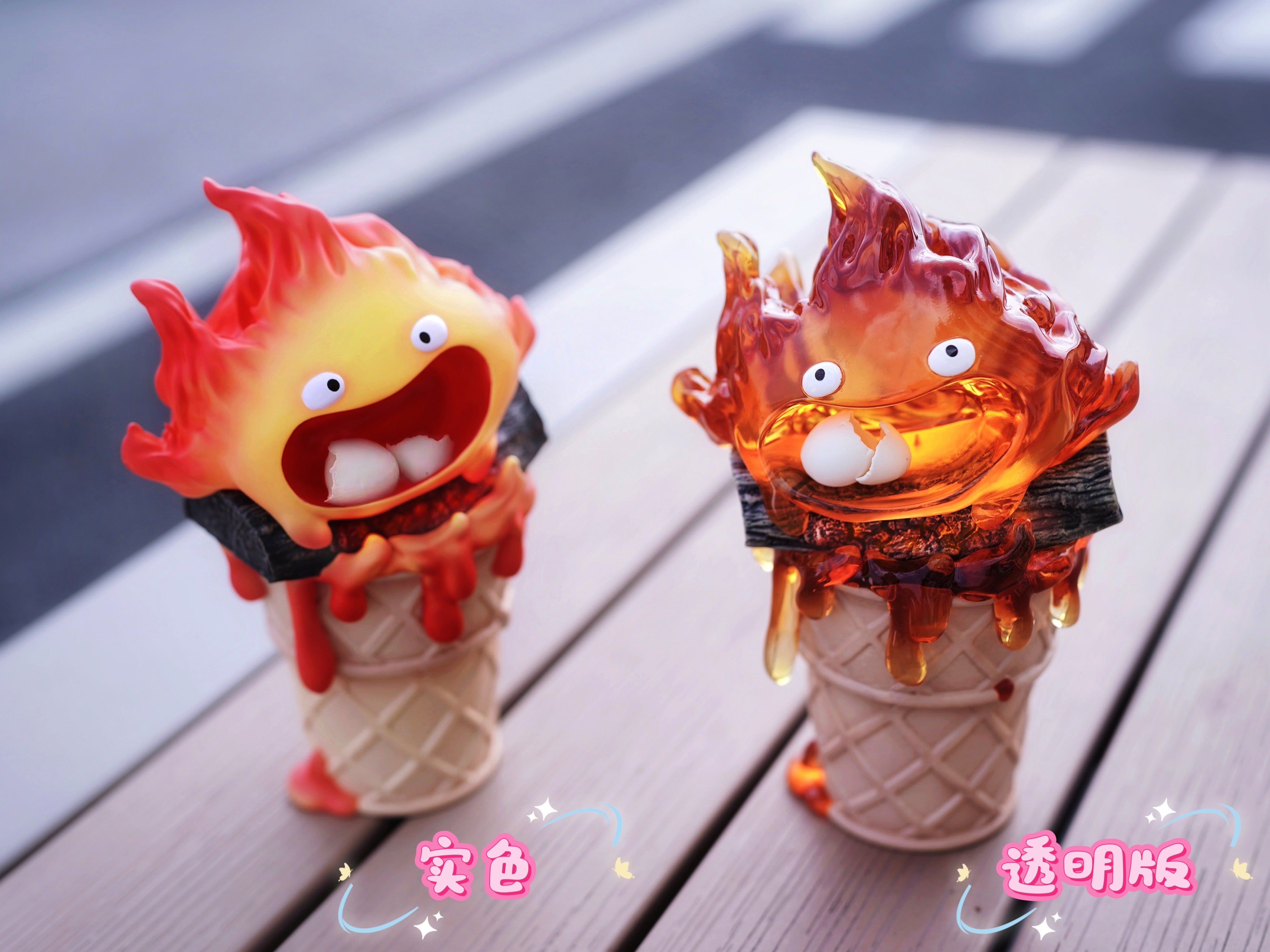 Howls Moving Castle Long Miao Studio Calcifer Ice Cream Resin Statue ...