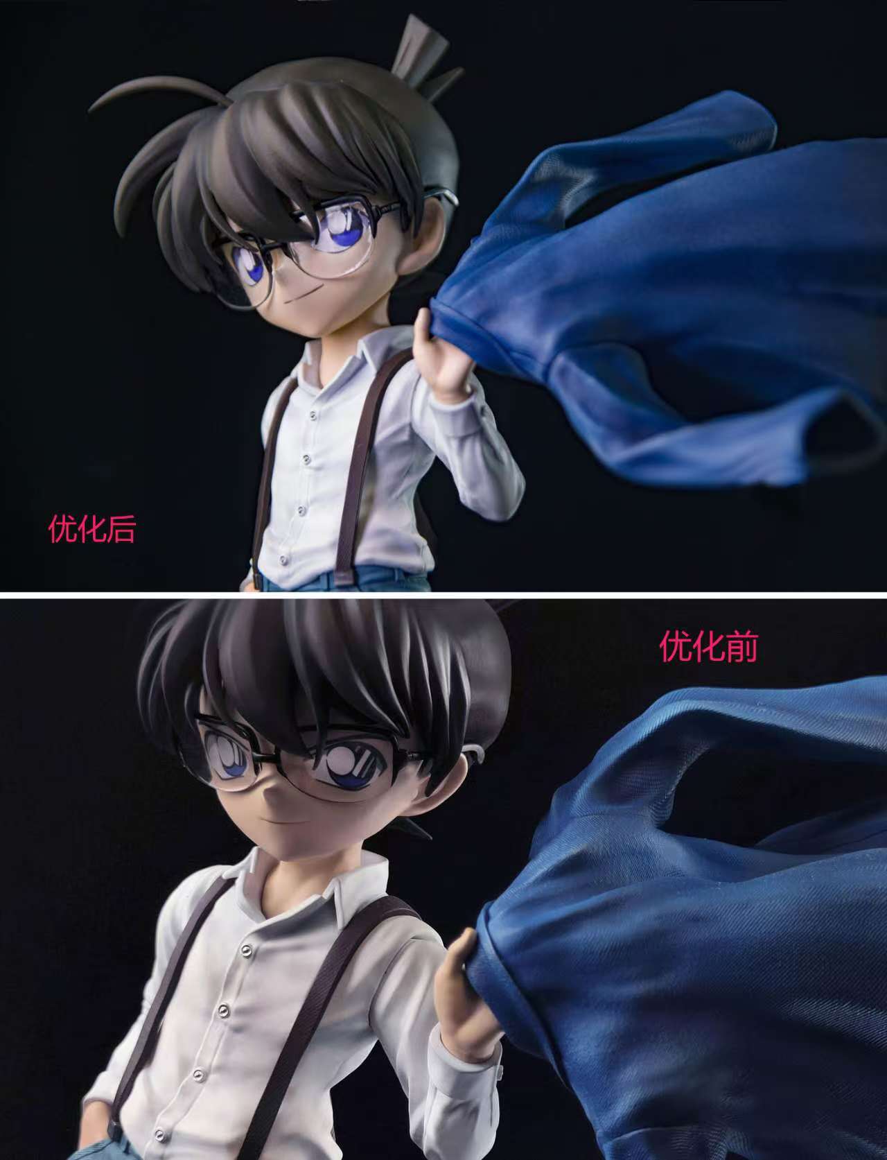 Detective Conan Cake Studio Conan Resin Statue – ClubHouse Statues