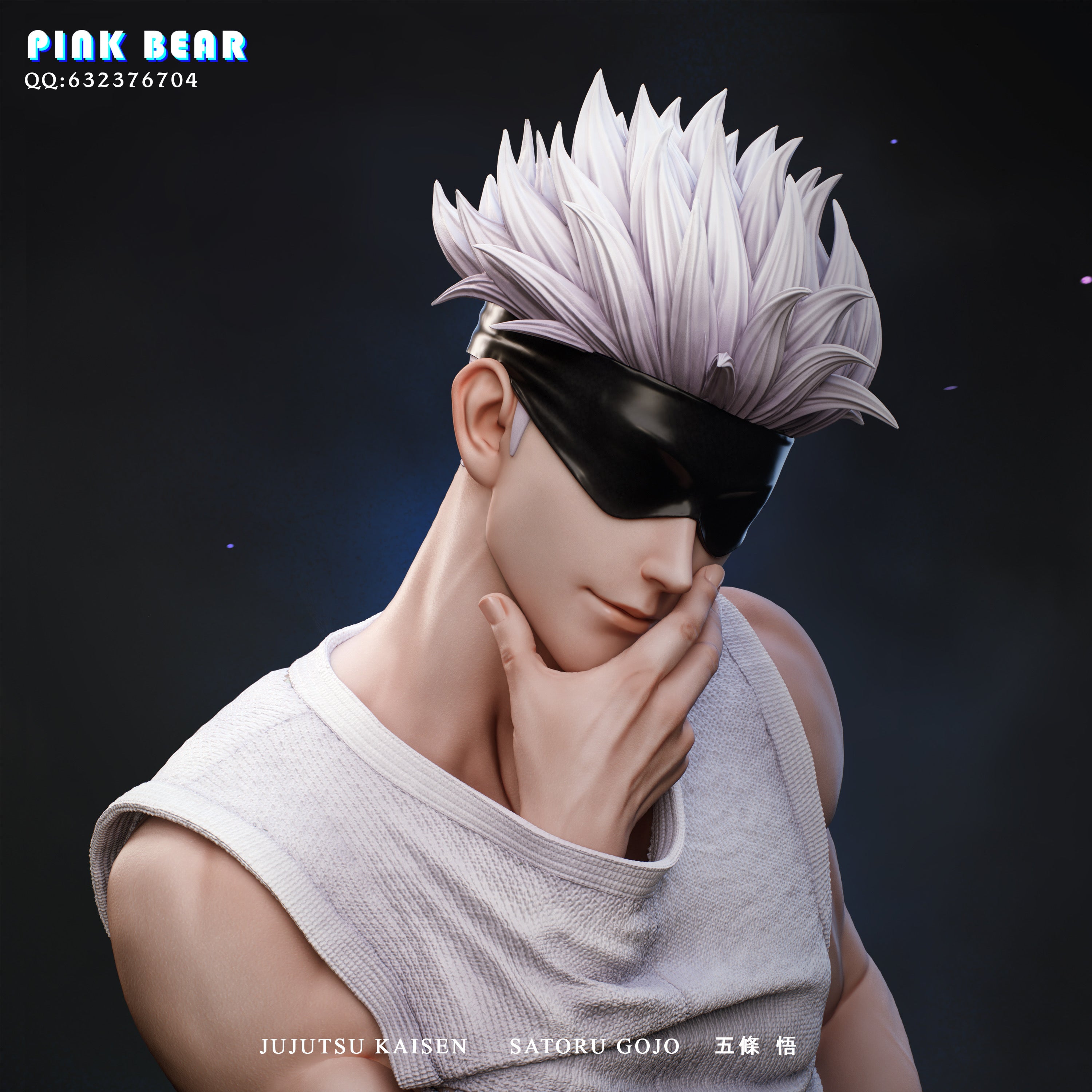 Jujutsu Kaisen Pink Bear Studio Satoru Gojo Resin Statue – ClubHouse ...