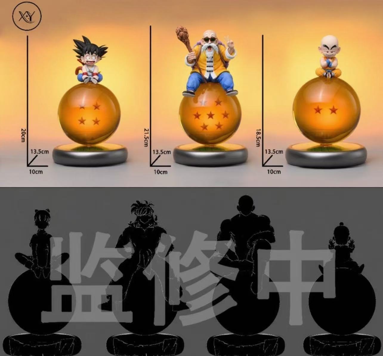 Dragon Ball XY Studio Goku x Krillin x Master Roshi Resin Statue ...