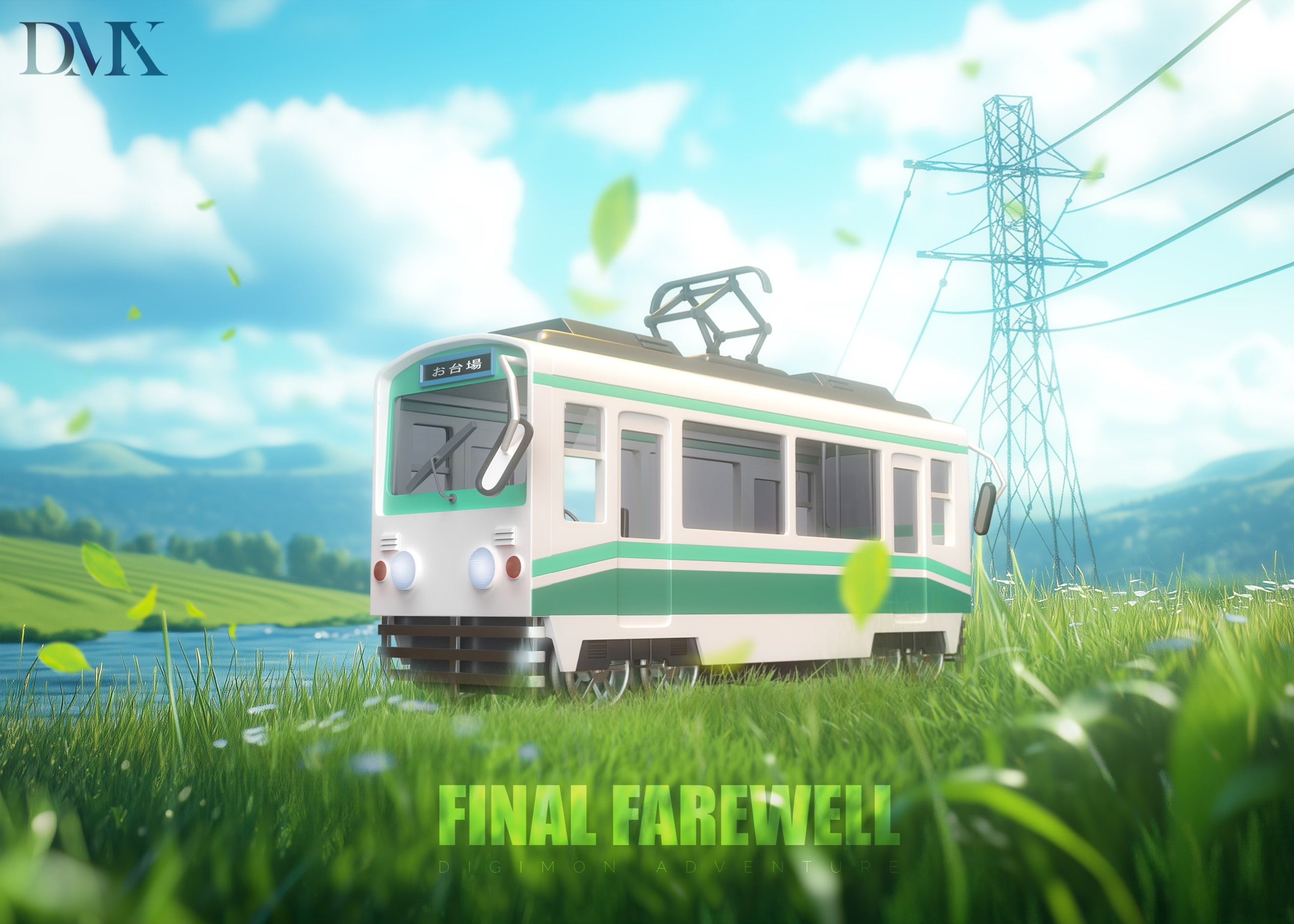 Digimon DMX Studio First Generation Train Final Farewell Resin Statue ...