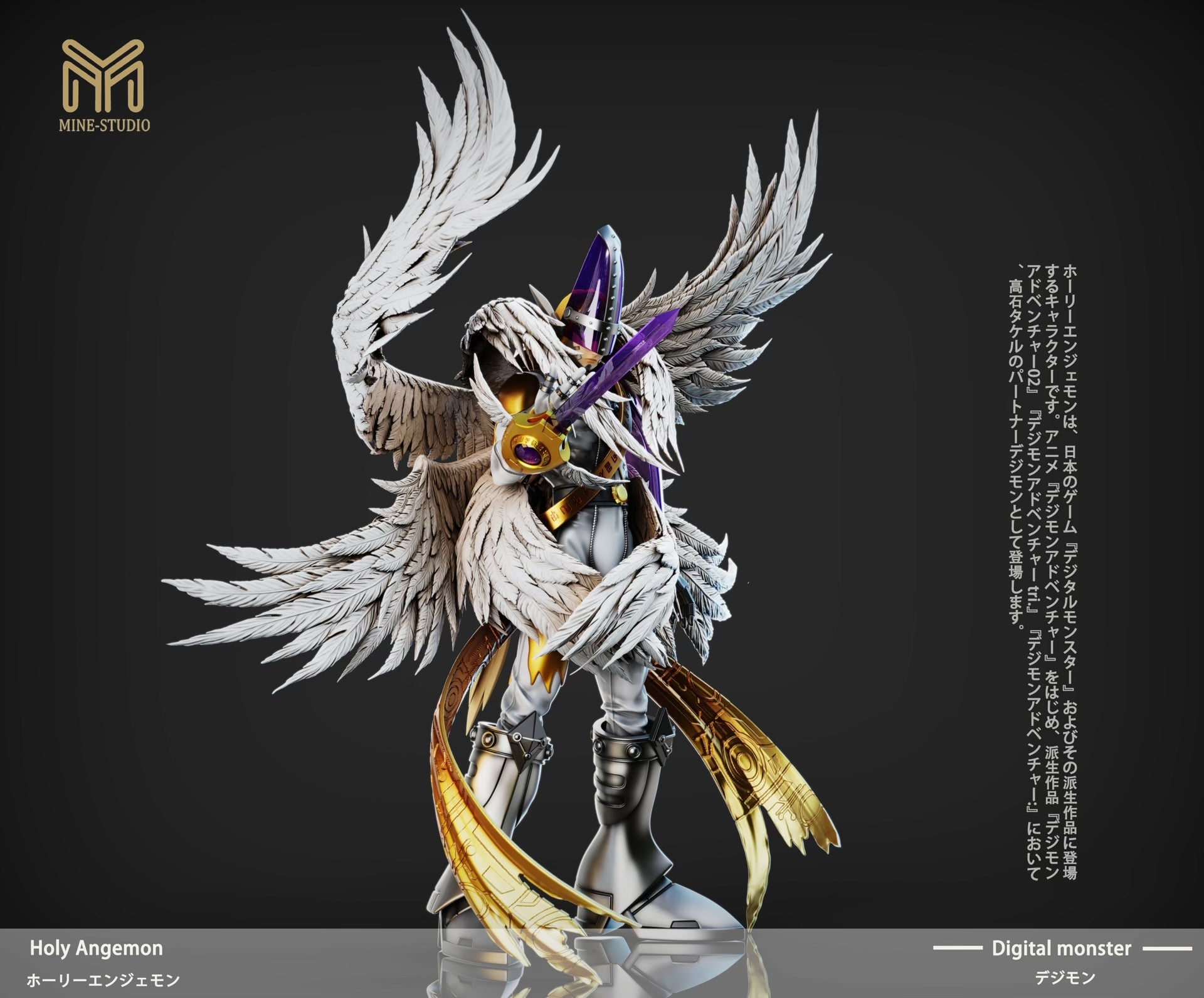 Digimon MINE Studio Holy Angemon Resin Statue – ClubHouse Statues