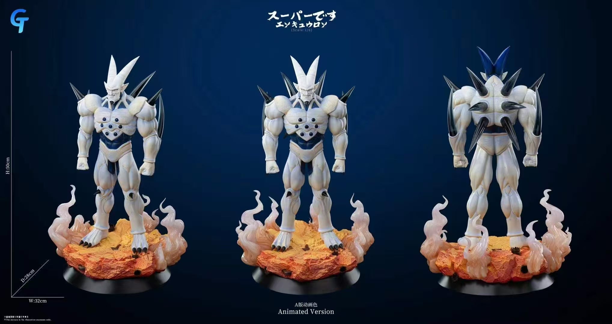 Dragon Ball Grand Touring Studio Omega Shenron Resin Statue – ClubHouse ...