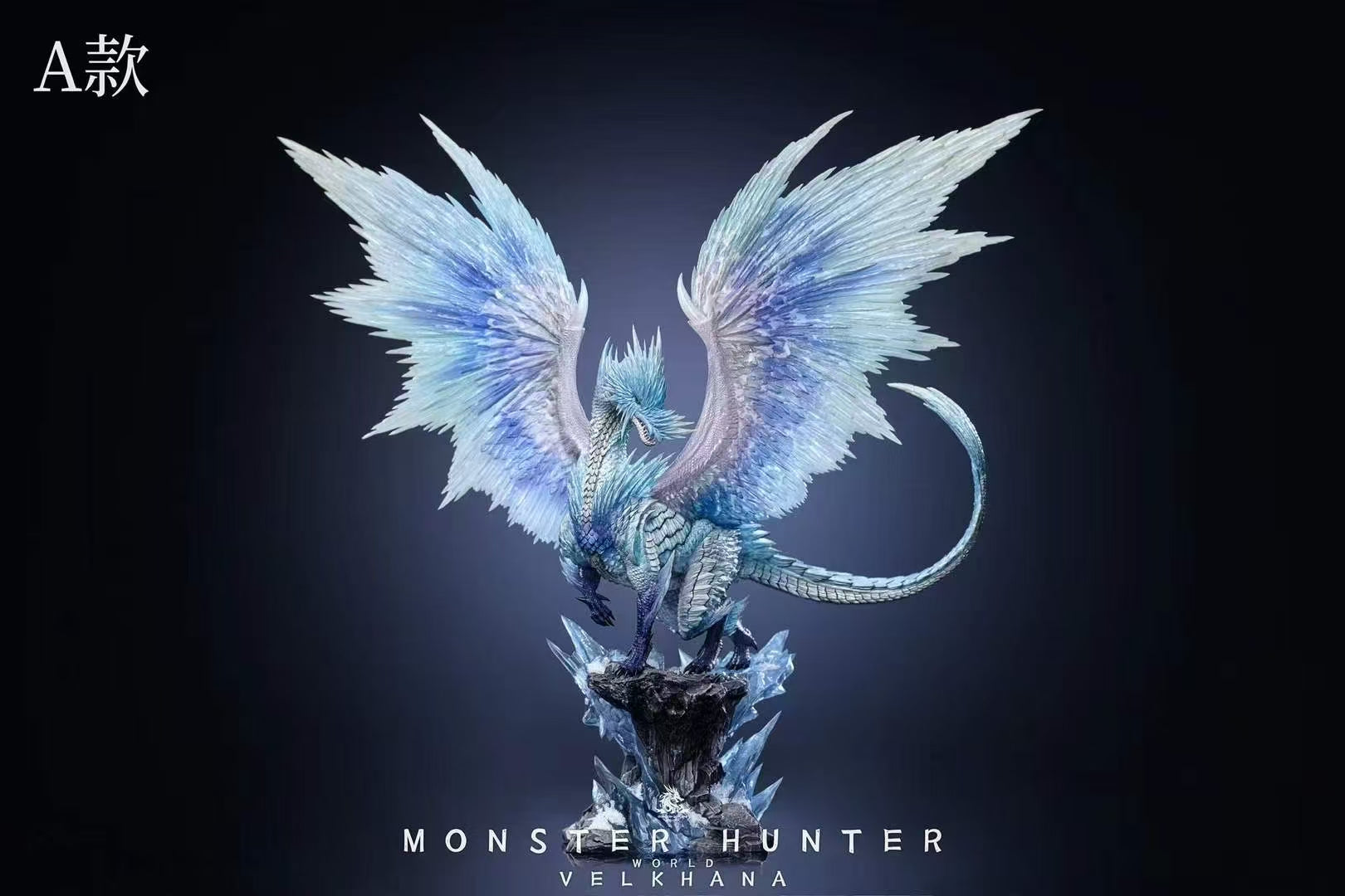 Monster Hunter Dragon Realm Studio Velkhana Resin Statue – ClubHouse ...