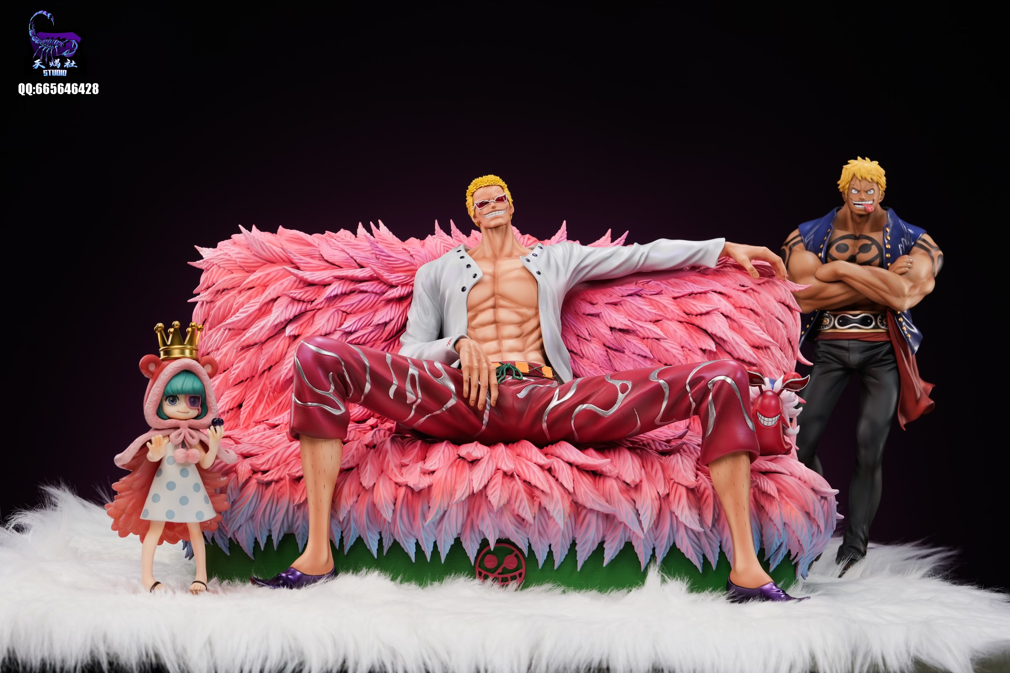 One Piece Doflamingo Donquixote Doflamingo Funko Pop! (400) One Piece