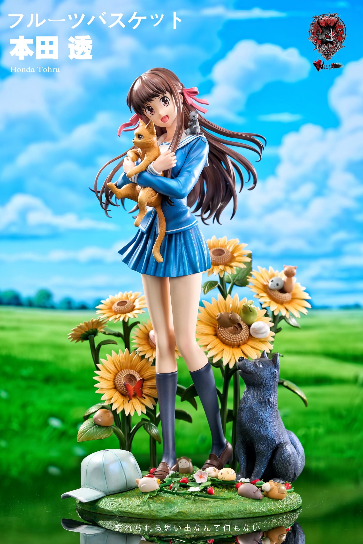 Fruits Basket Weare A Design Studio Honda Tohru Resin Statue [PRE-ORDE