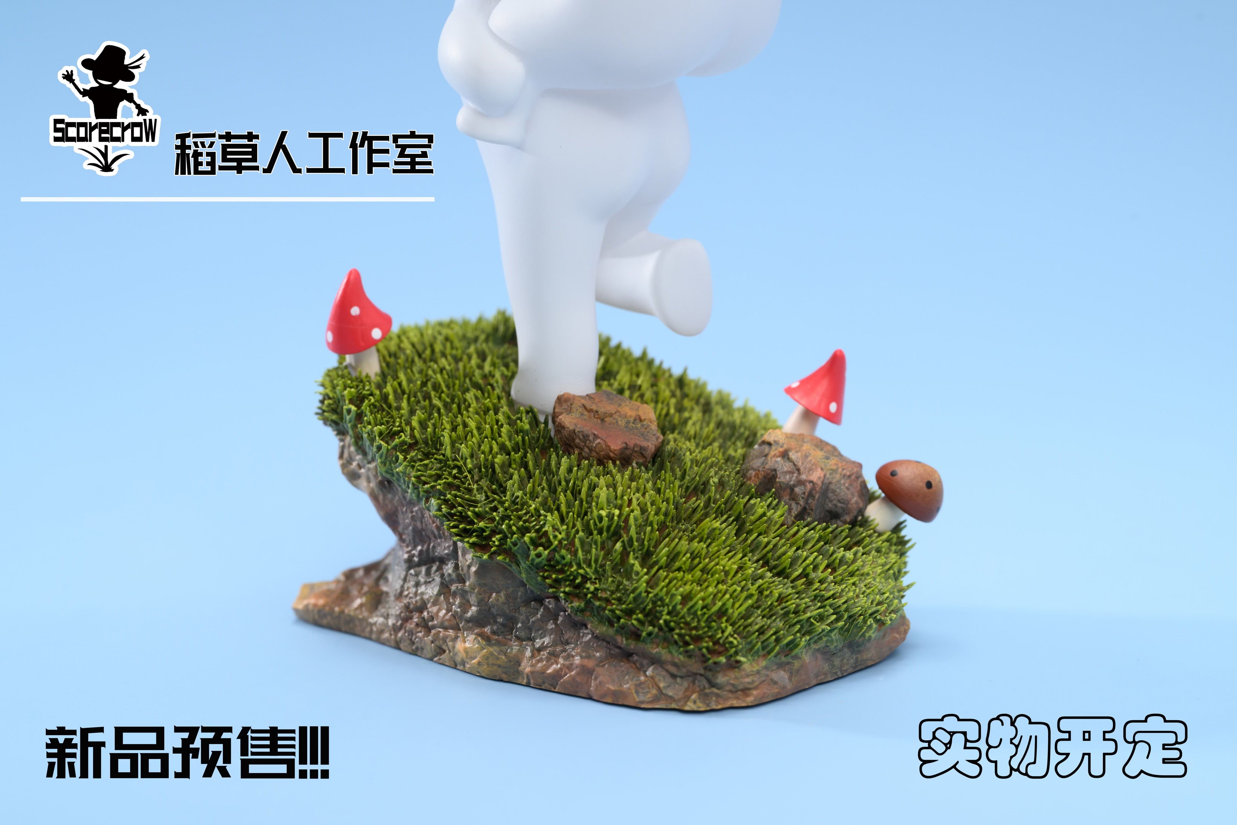 Princess Mononoke Scarecrow Studio Mononoke Hime Kodama Resin Statue ...