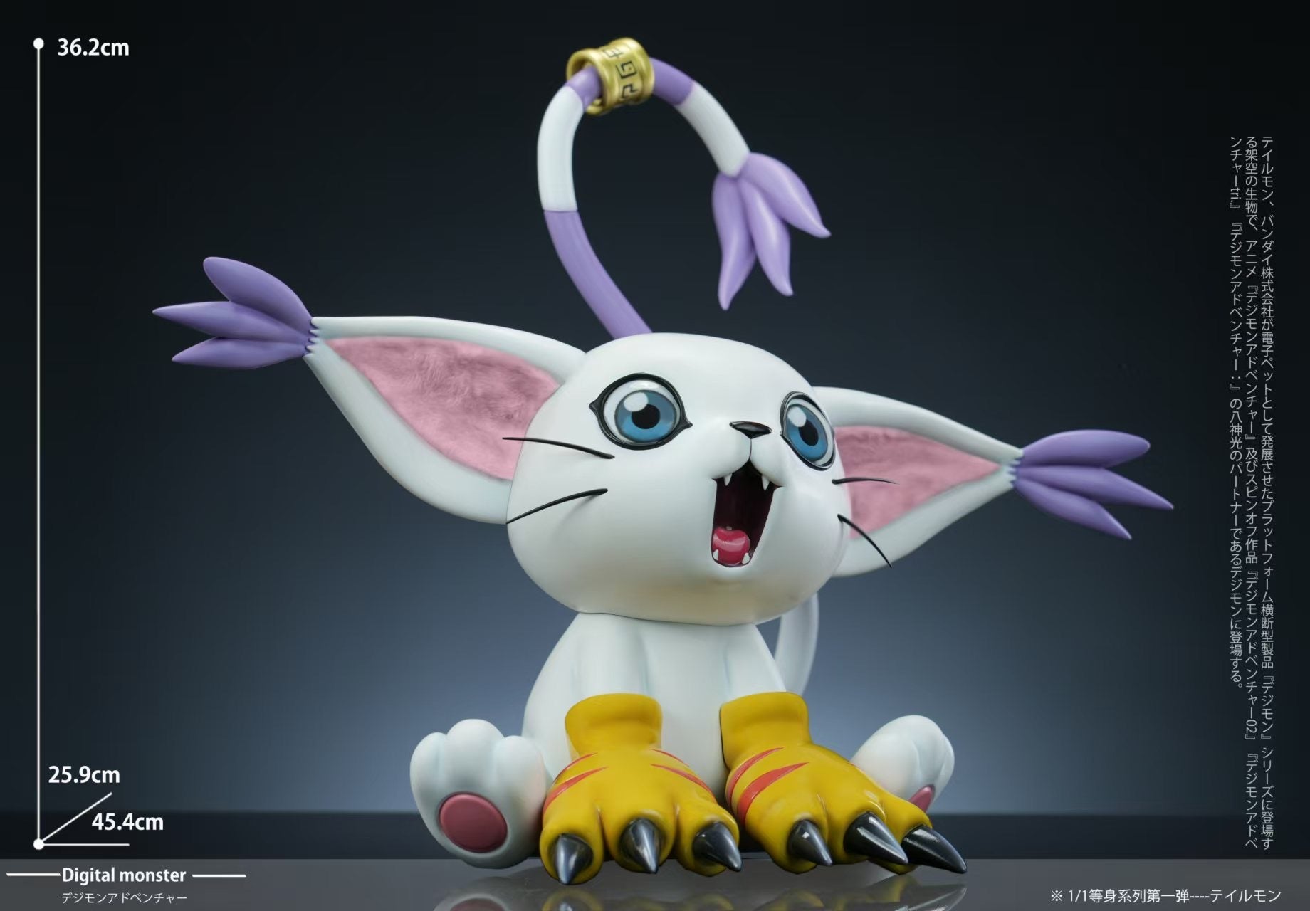 Digimon Mine Studio Agumon x Tailmon x Plotmon Resin Statue – ClubHouse ...