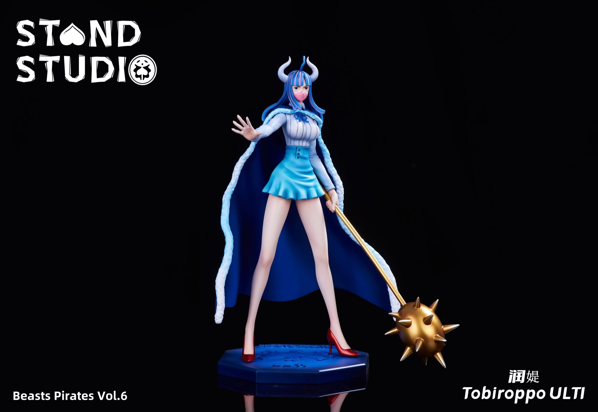 One Piece Stand Studio Ulti Resin Statue – ClubHouse Statues