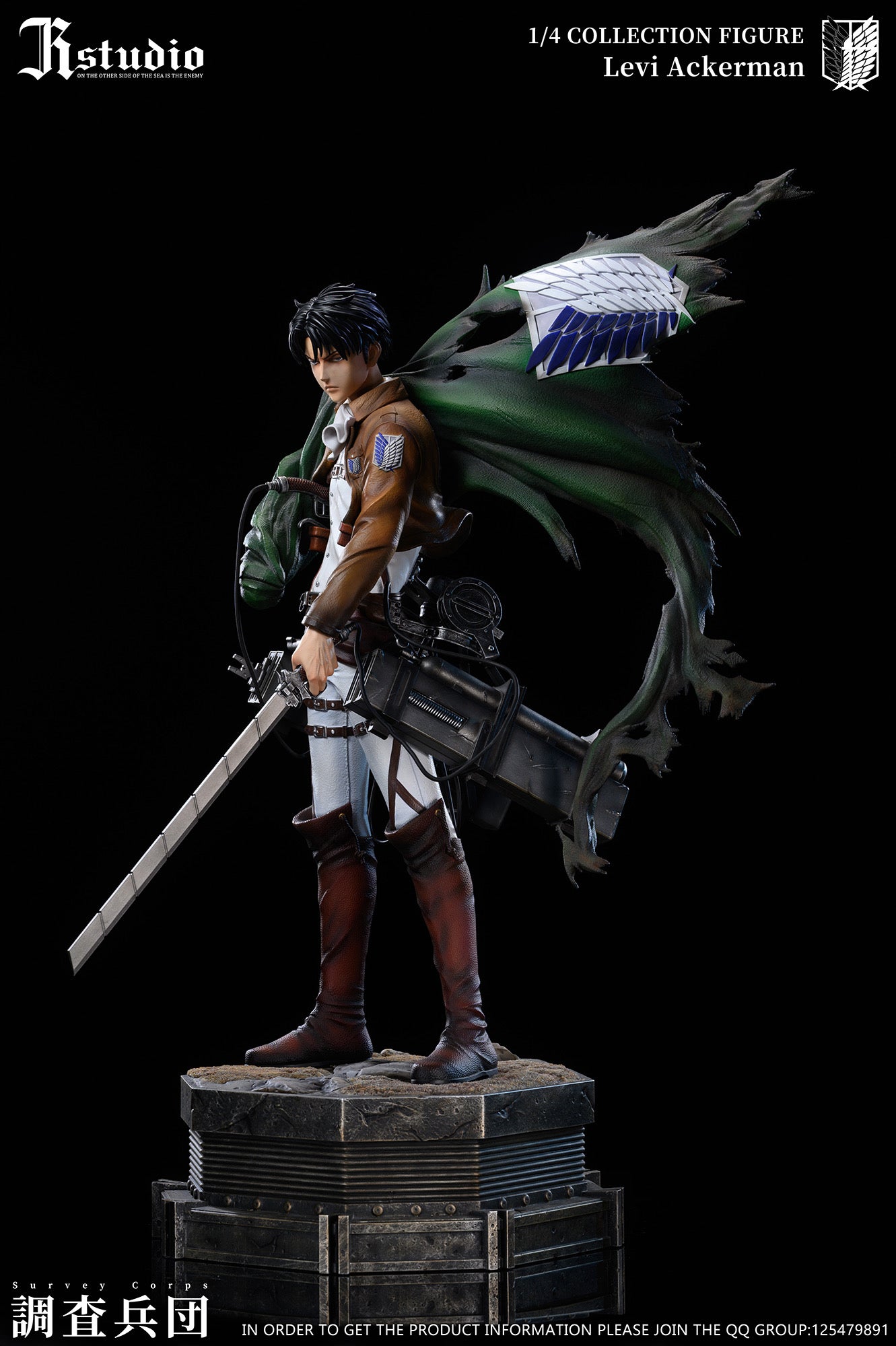 Attack on Titan JR Studio Levi x Erwin Resin Statue – ClubHouse Statues
