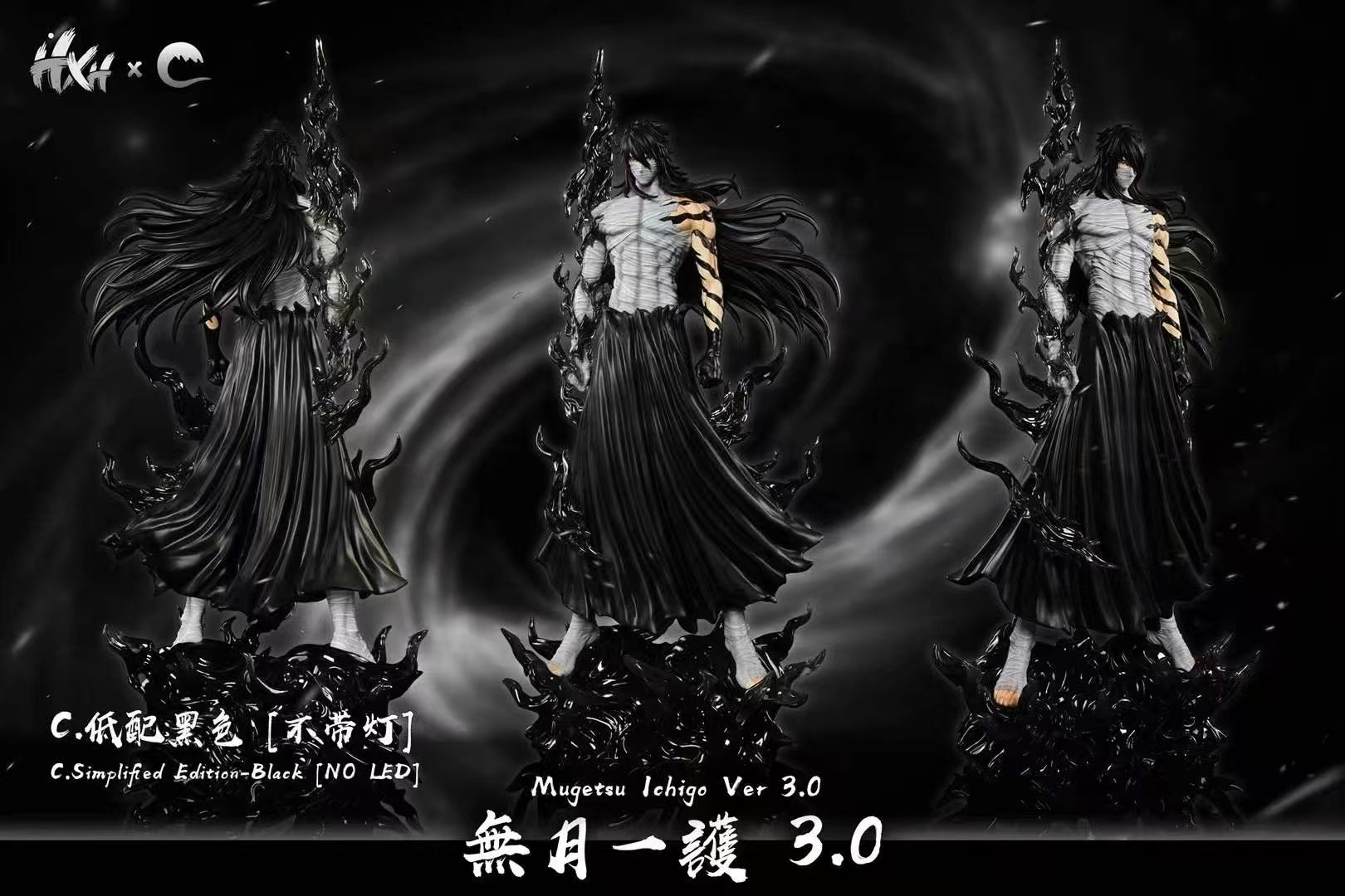 Bleach HXHENG x CHENG Studio Mugetsu Ichigo V3 Resin Statue – ClubHouse ...