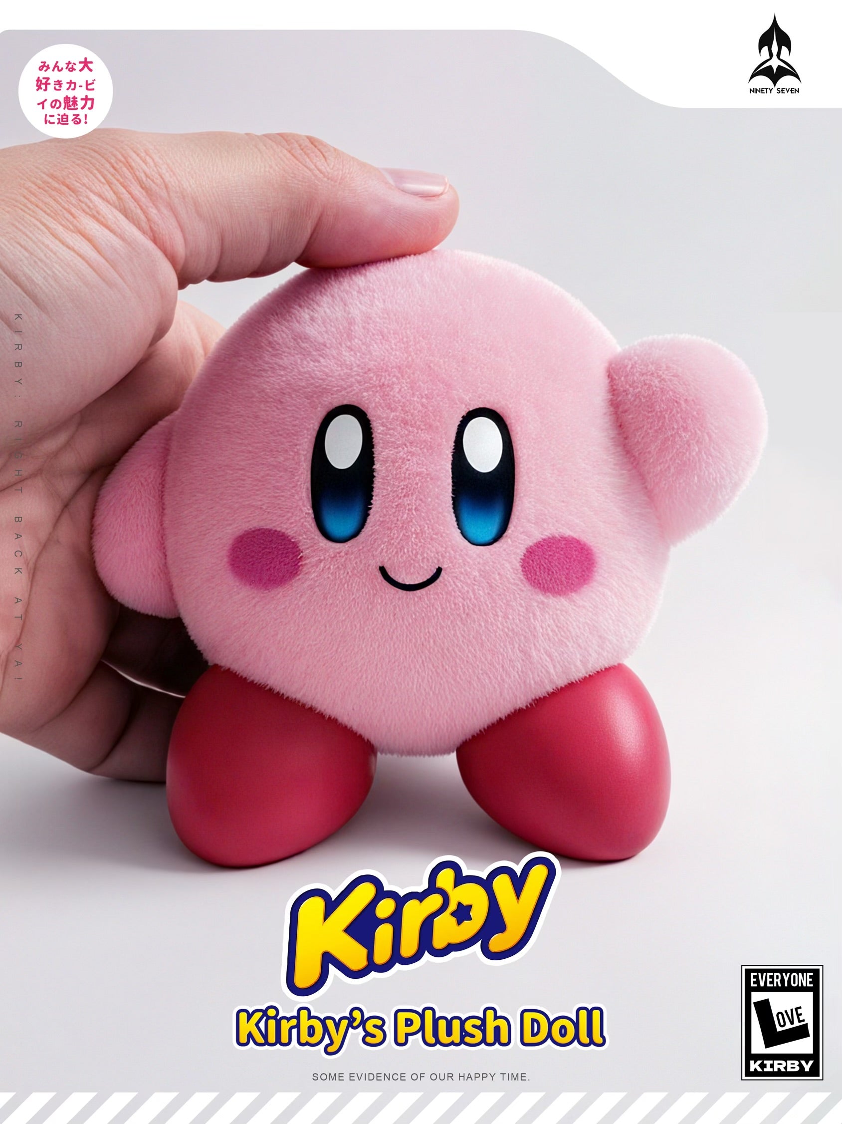 Kirby Ninety Seven Studio Cute Kirby Resin Statue – ClubHouse Statues