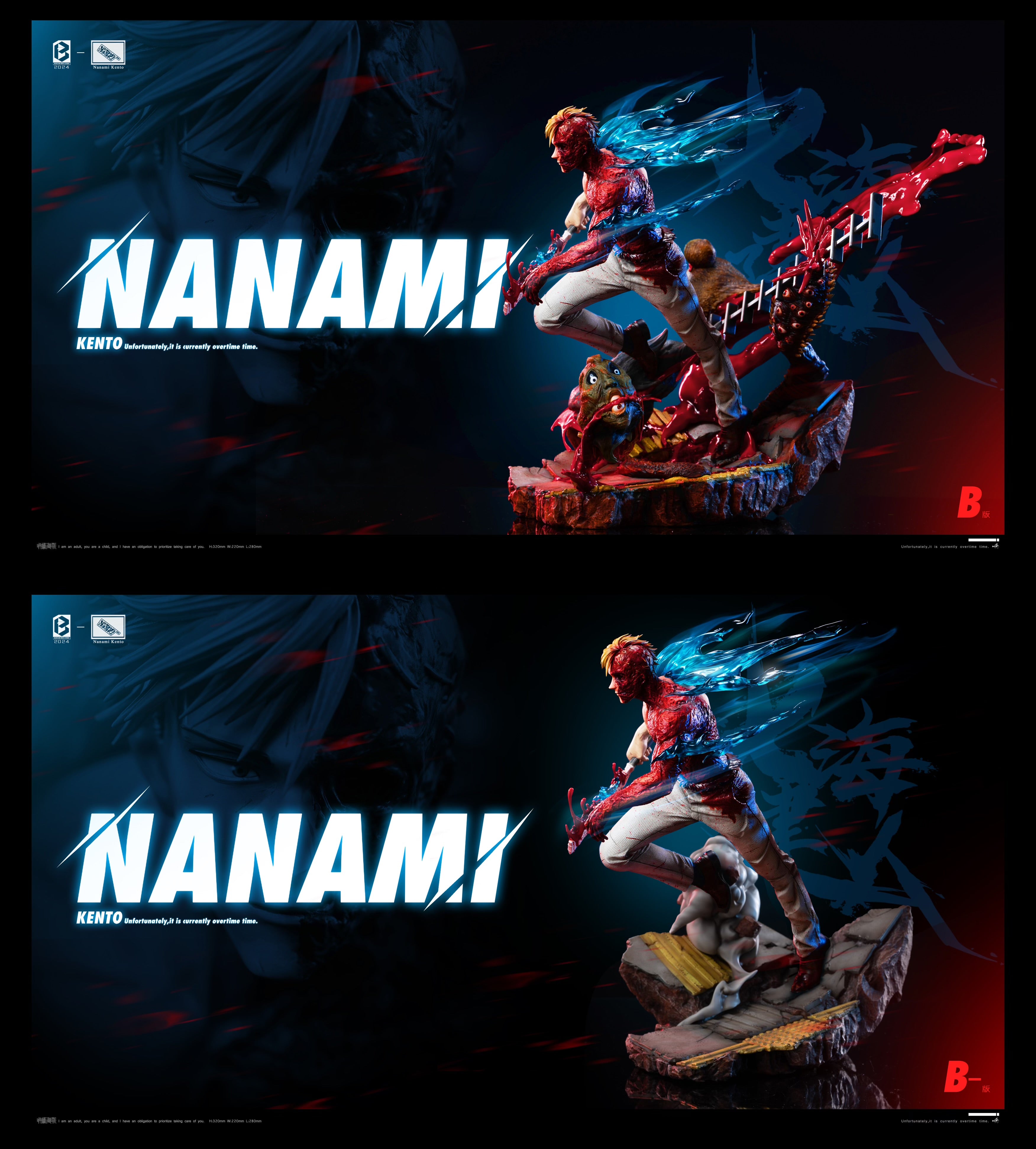 Jujutsu Kaisen BW Studio Nanami Kento Resin Statue - Preorder