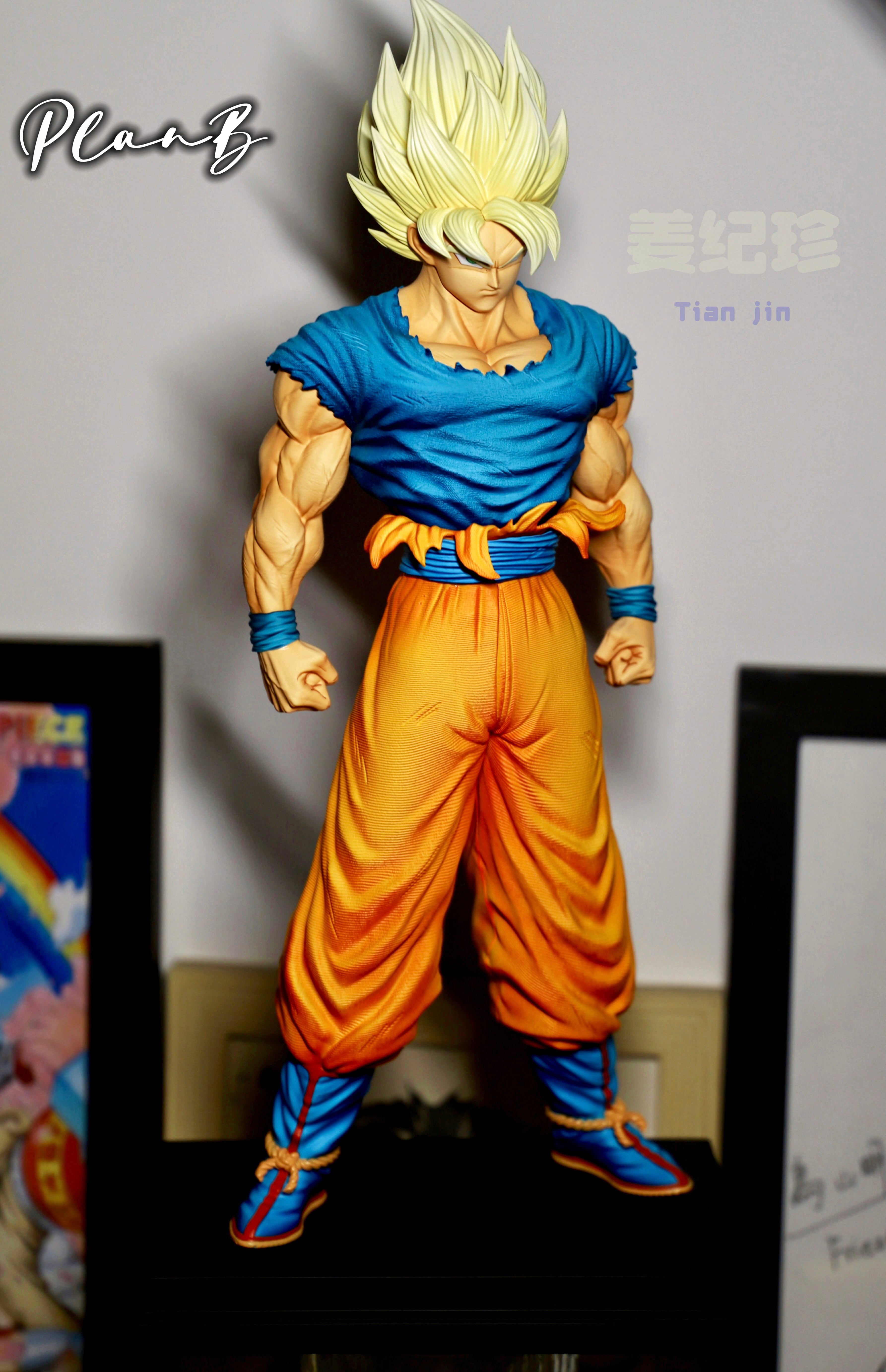 Dragon Ball PlanB Studio Goku SSJ Resin Statue [PRE-ORDER]