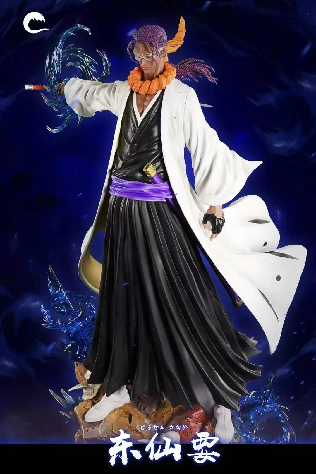 Bleach Cheng Studio Tousen Kaname Resin Statue – ClubHouse Statues