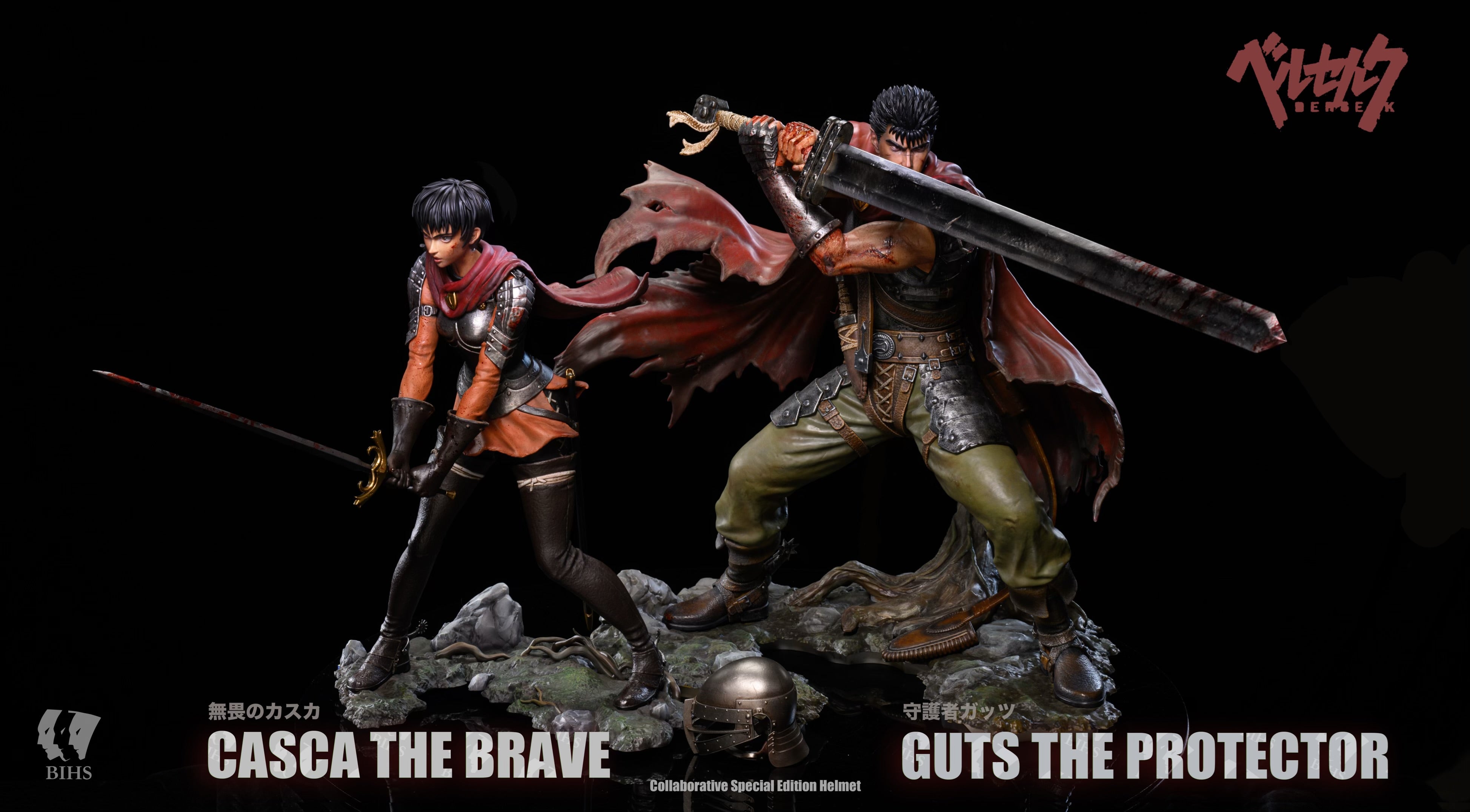 Berserk BIHS Studio Guts & Casca Golden Age Chapter Guardian Resin Sta ...