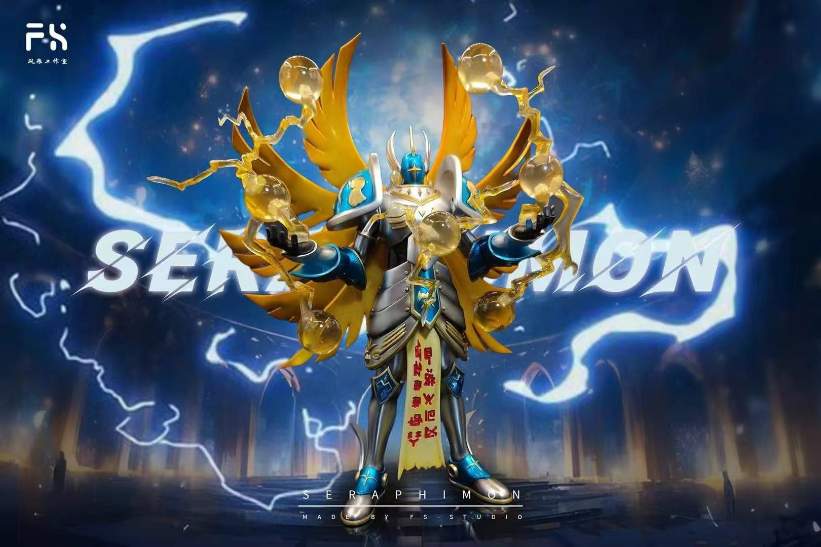 Digimon FH Studio Seraphimon Resin Statue – ClubHouse Statues