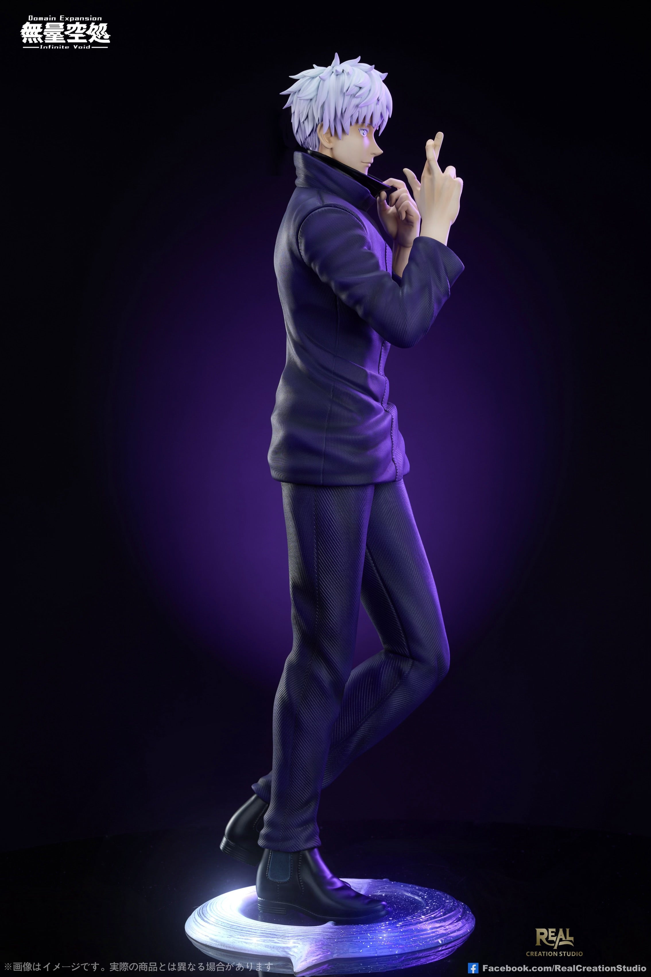 Jujutsu Kaisen Real Creation Studio Satoru Gojo V2 Resin Statue ...
