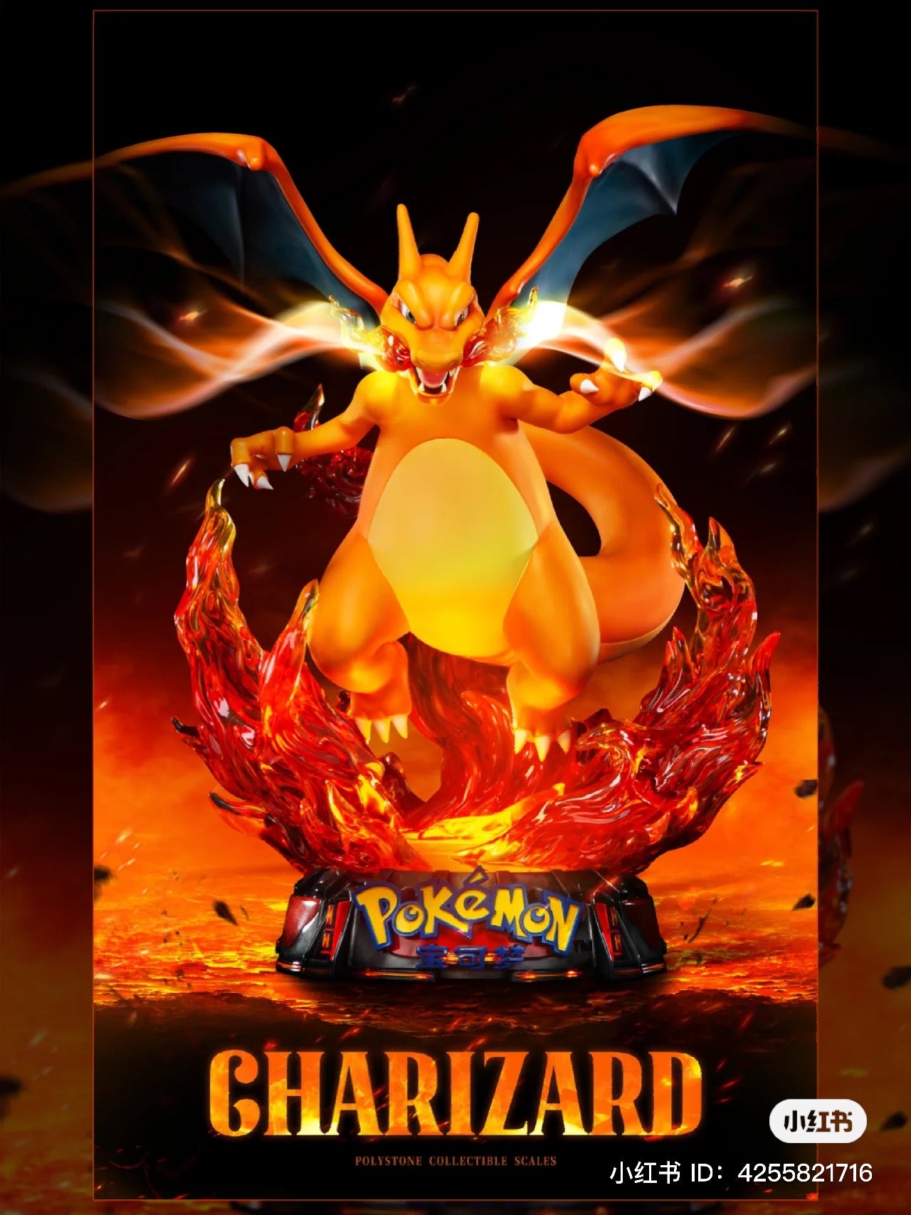 Pokemon Unique Art Studio Charizard Licensed Resin Statue – ClubHouse ...