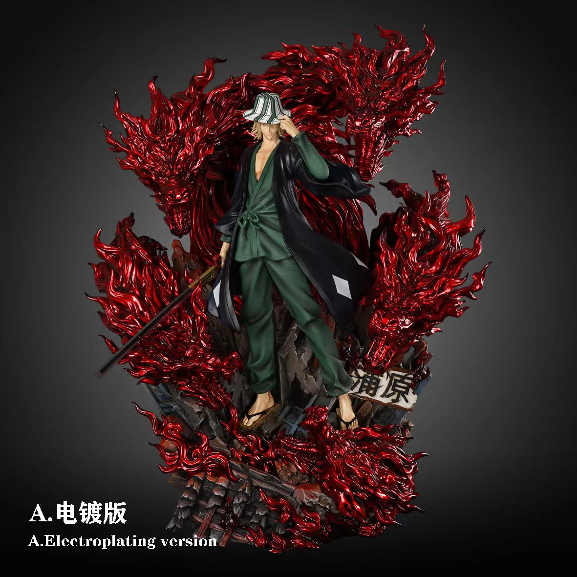 Bleach HXHENG x CHENG Studio Urahara Kisuke – ClubHouse Statues