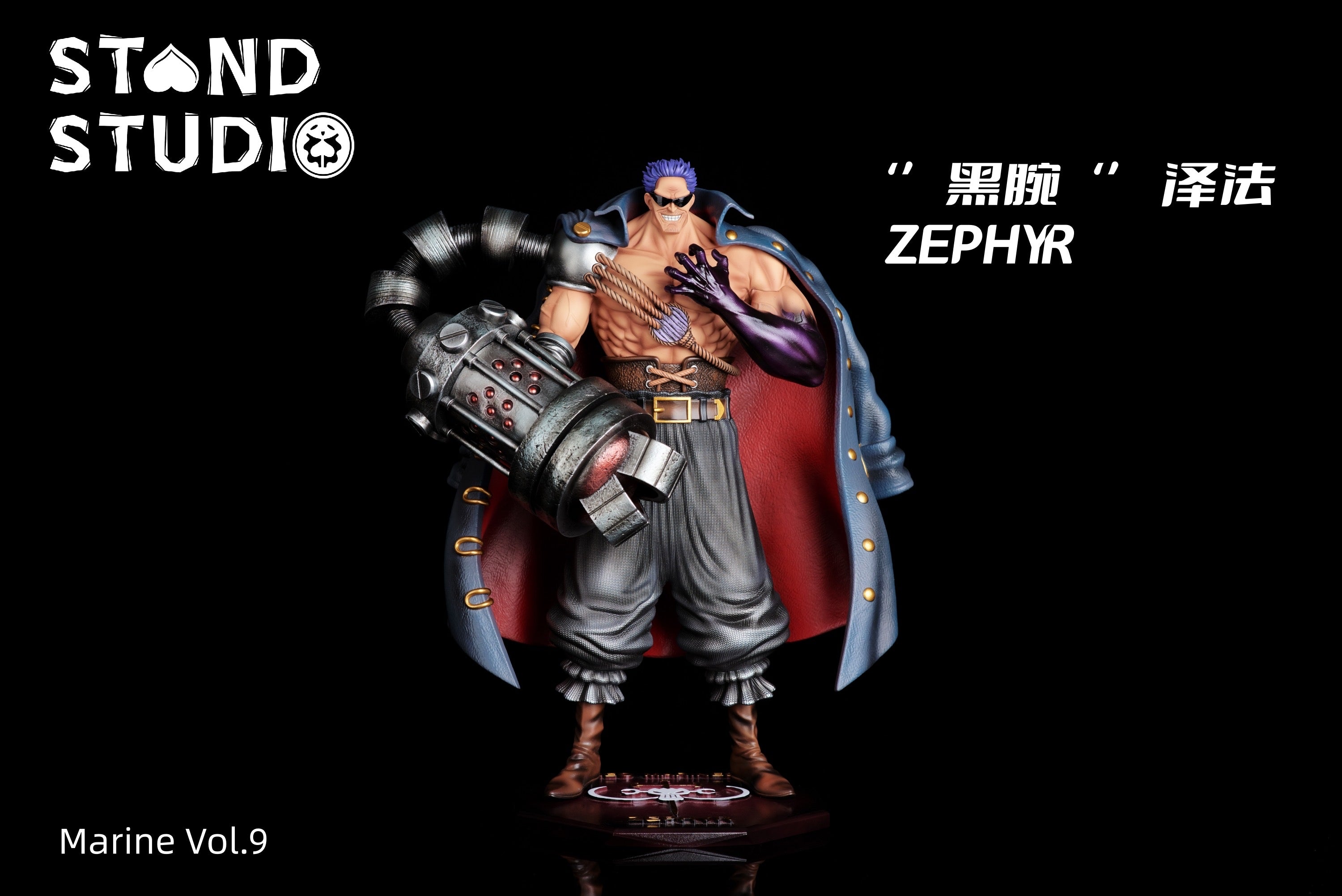 One Piece Stand Studio Zephyr Resin Statue - Preorder