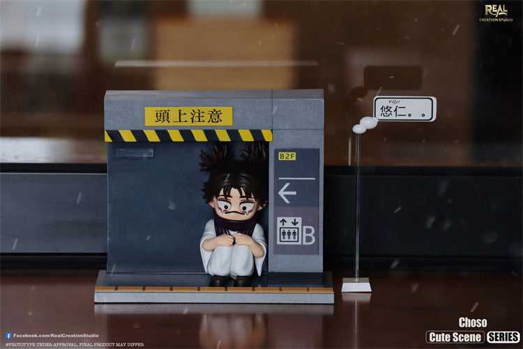 Jujutsu Kaisen Real Creation Studio Choso in Trouble Resin Statue [PRE
